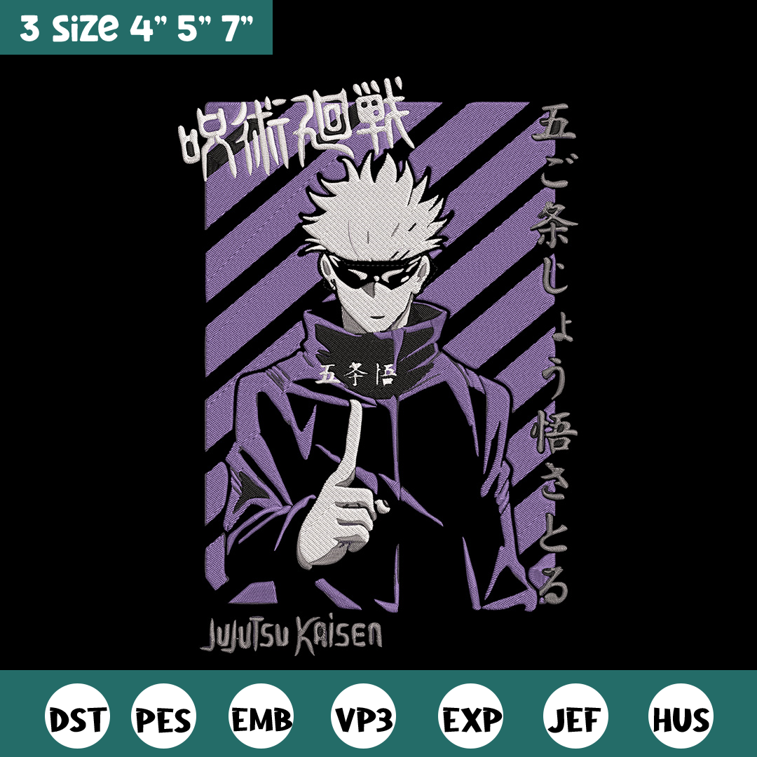 Gojo satoru Embroidery Design, Jujutsu Embroidery,Embroidery | Inspire ...