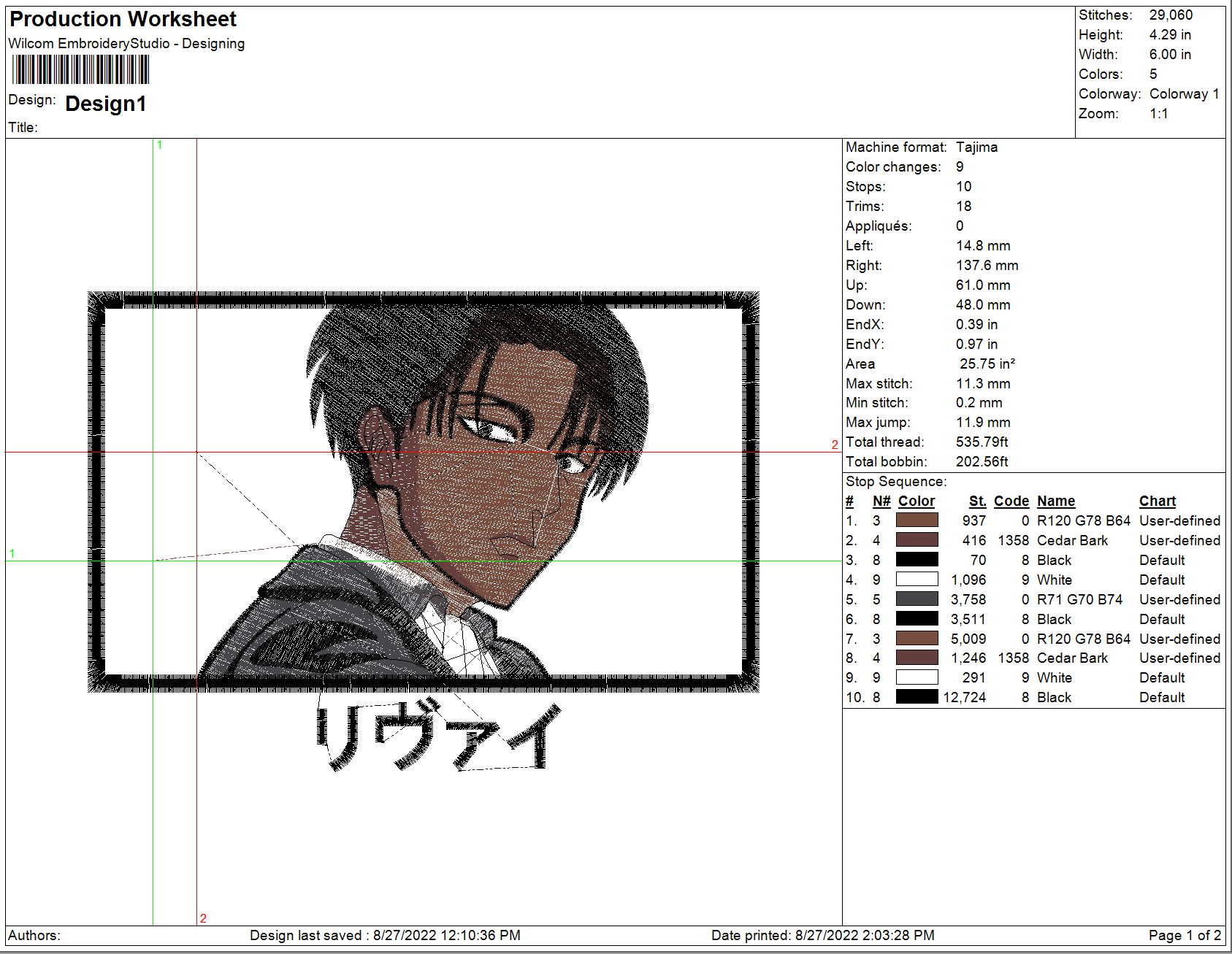 LeviAckerman1 Embroidery Designs,Embroidery Designs For Mach - Inspire ...