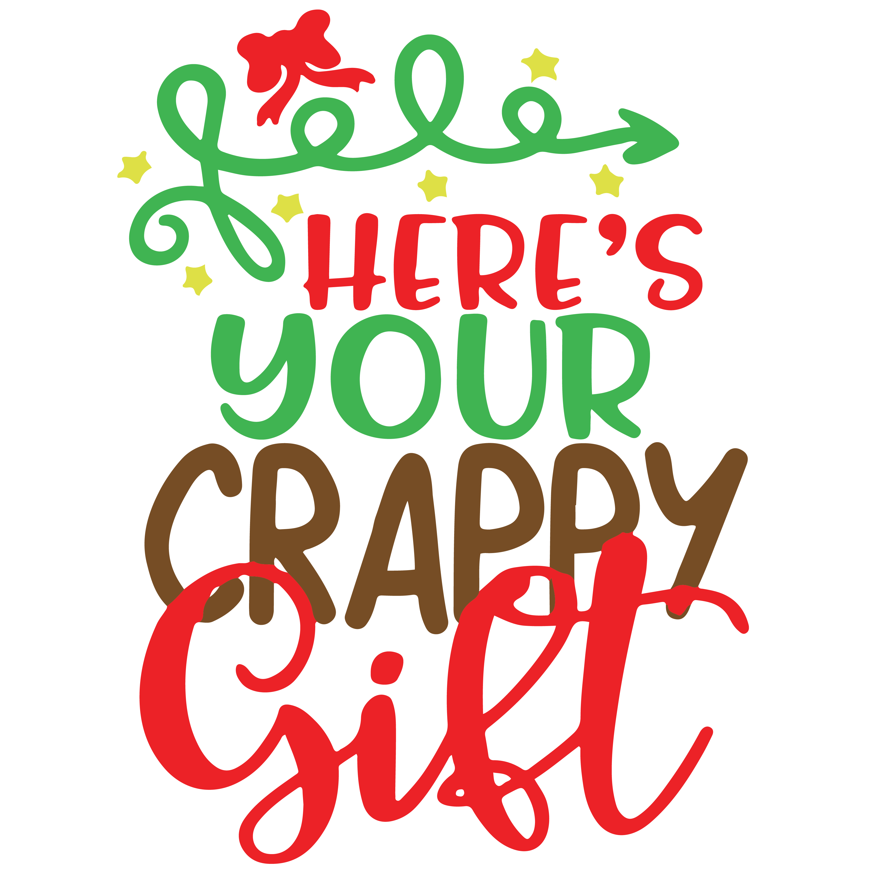 Here's your crappy gift Svg, Funny christmas Svg, Toilet pap | Inspire ...