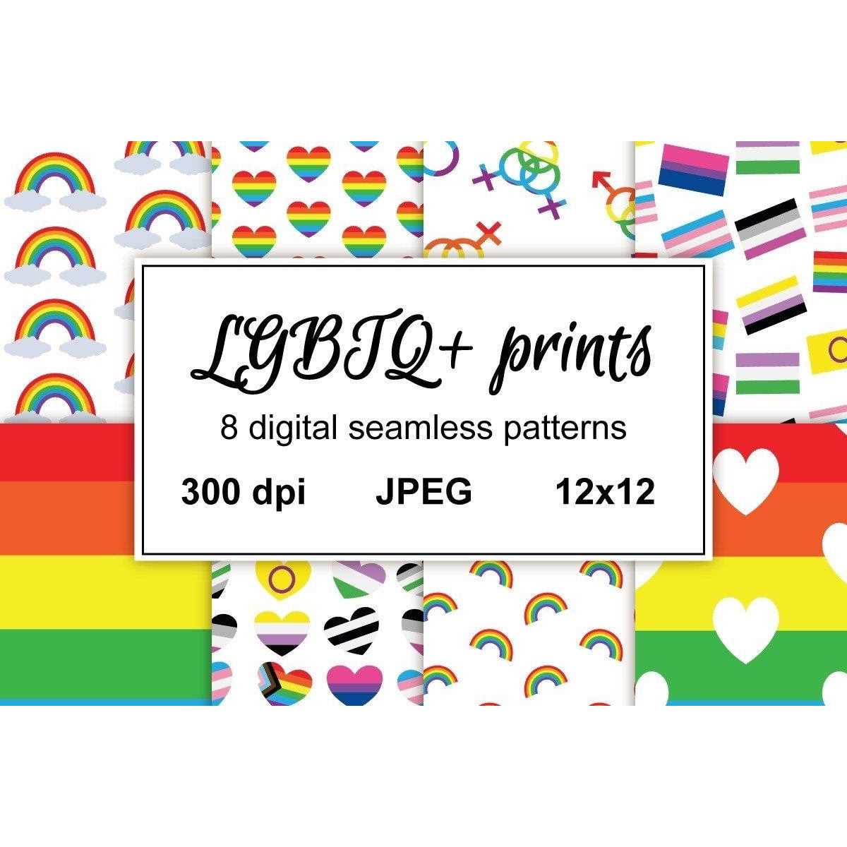 Digital LGBTQ Pride Rainbow Paper Set | Inspire Uplift