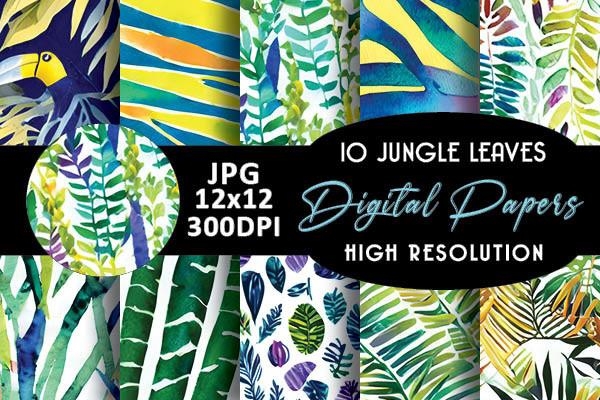 Watercolor Jungle Leaves Digital Papers | Inspire Uplift