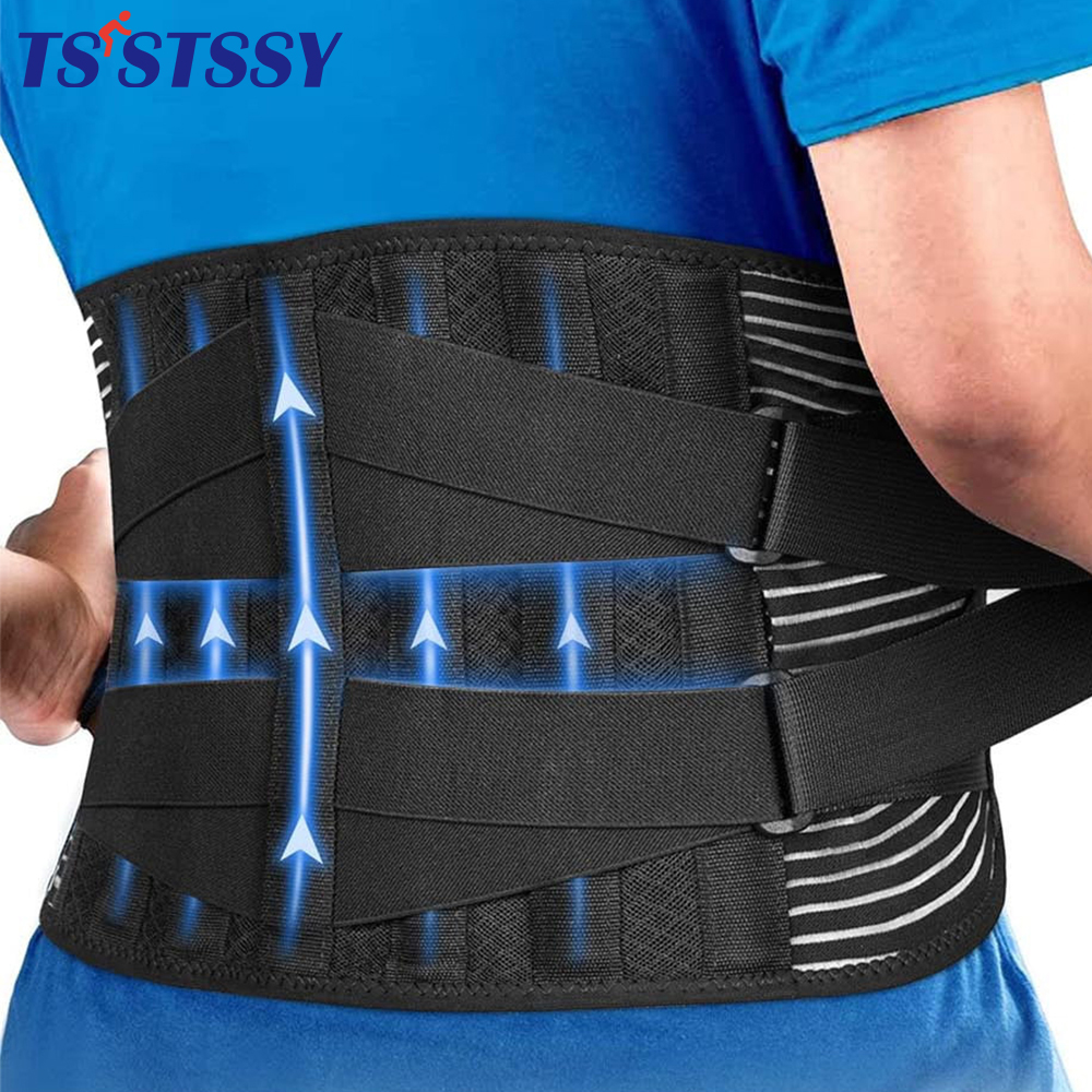 Double Pull Back Brace | Lumbar Support & Pain Relief | Inspire Uplift