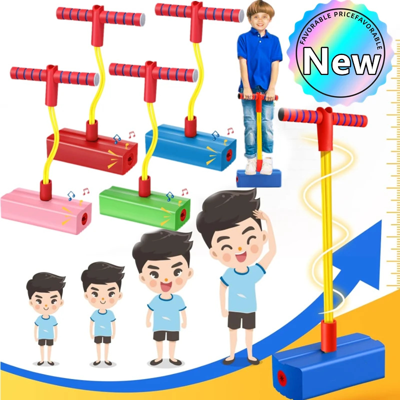 Frog Pogo Jumper Toy for Kids - Indoor Outdoor Bouncing Bala | Inspire ...