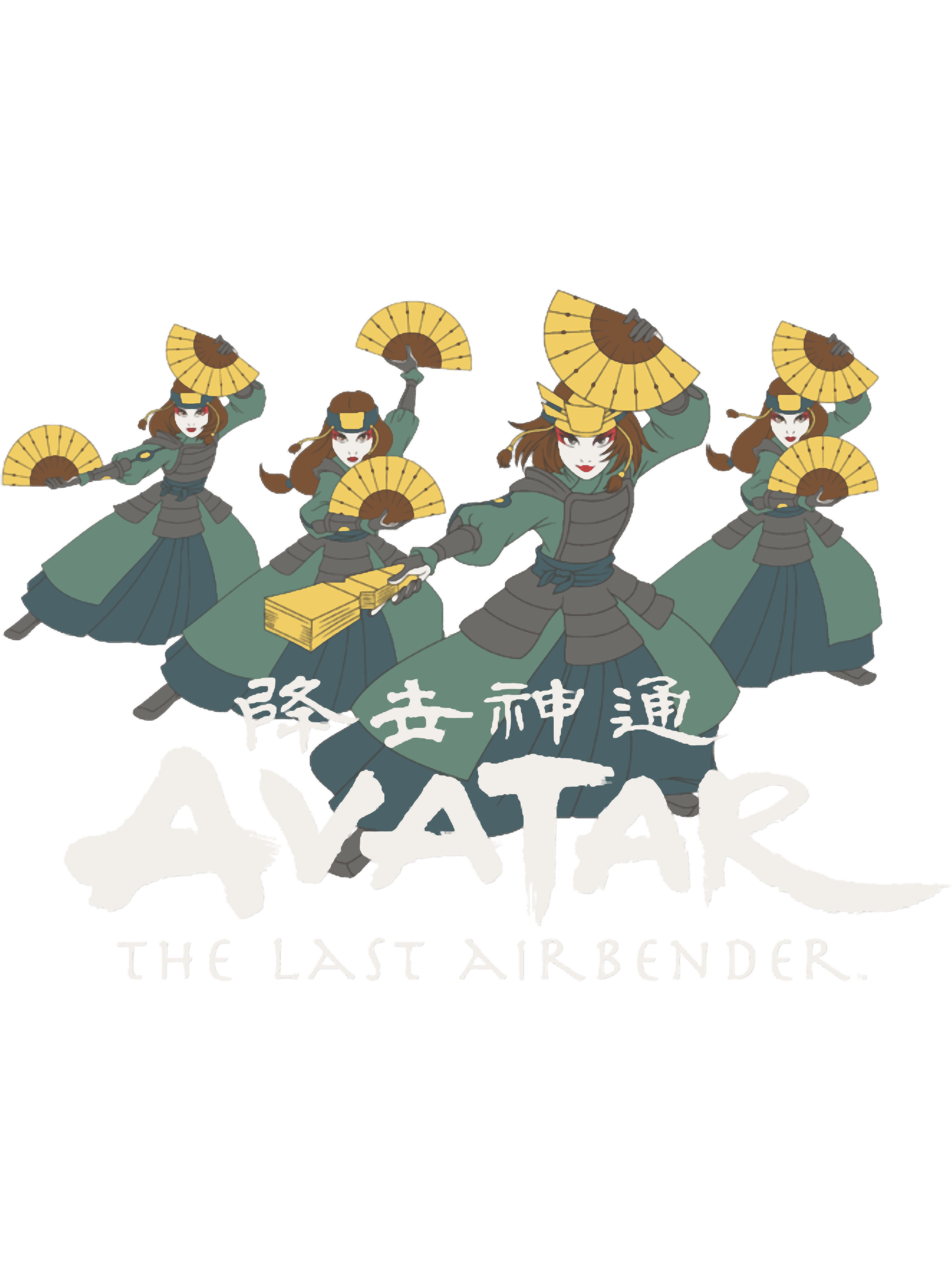 Avatar The Last Airbender Kyoshi Warriors | Inspire Uplift