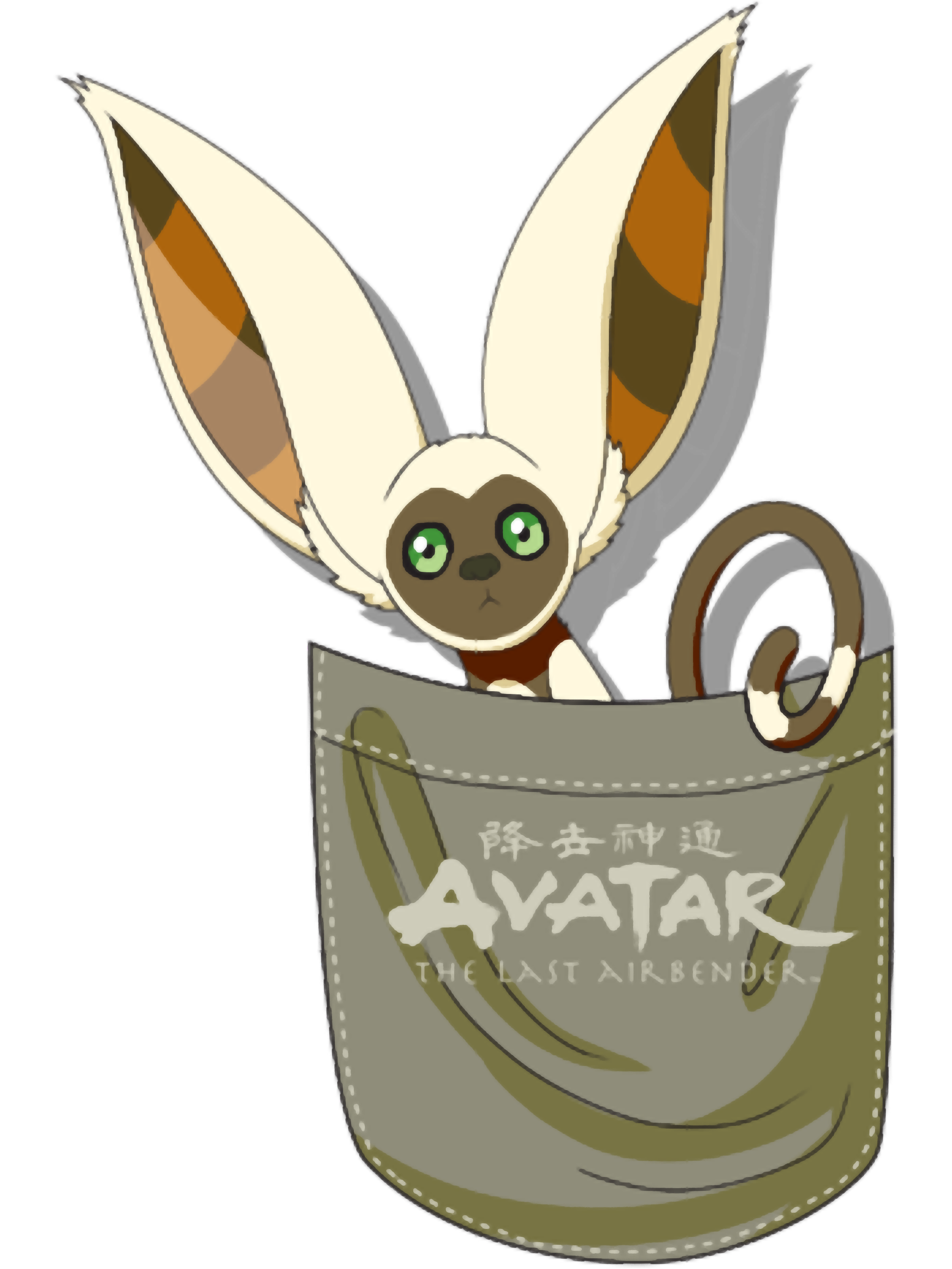 Avatar The Last Airbender Momo Pocket | Inspire Uplift