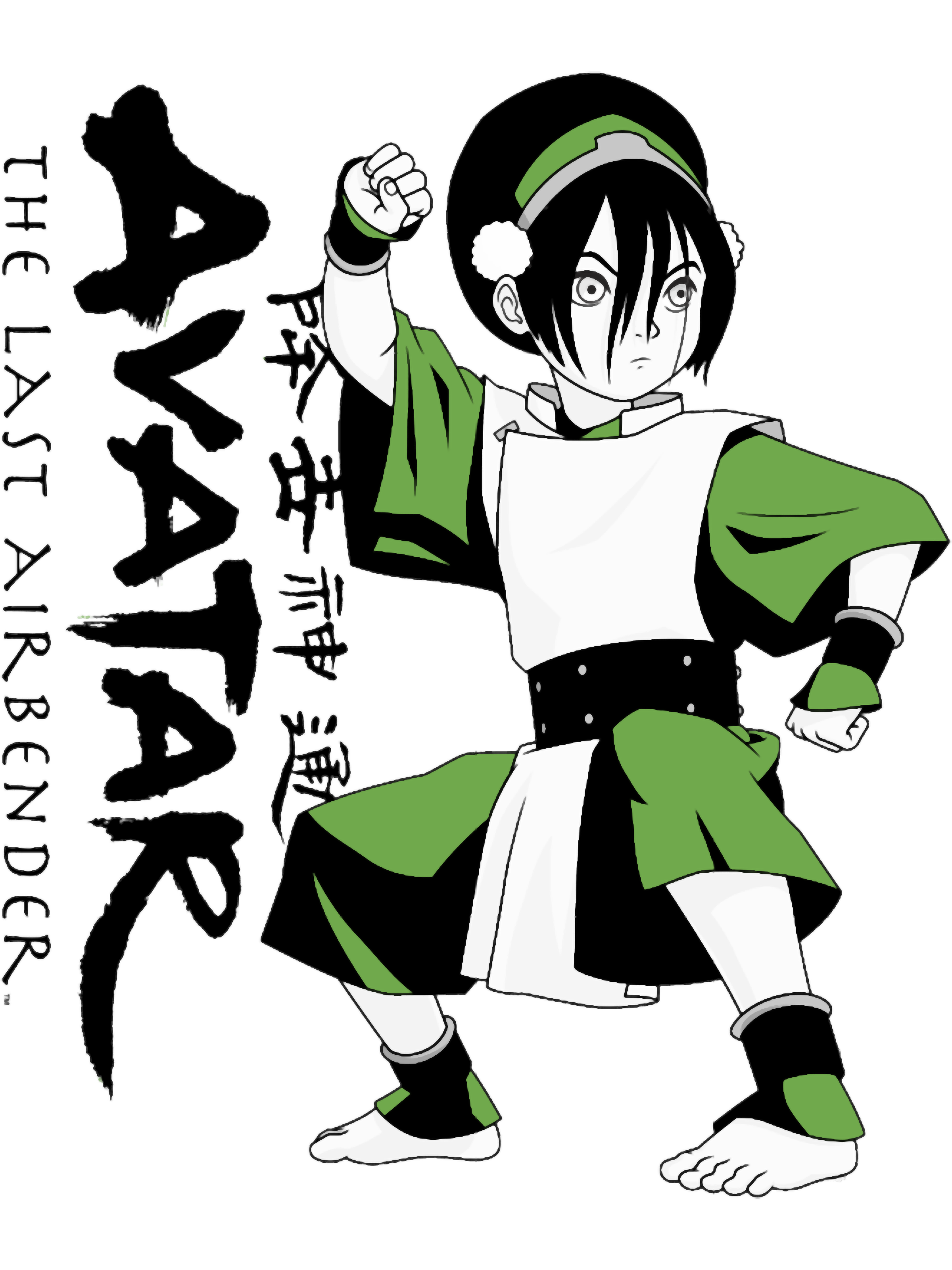 Avatar The Last Airbender Toph Earthbending Master | Inspire Uplift