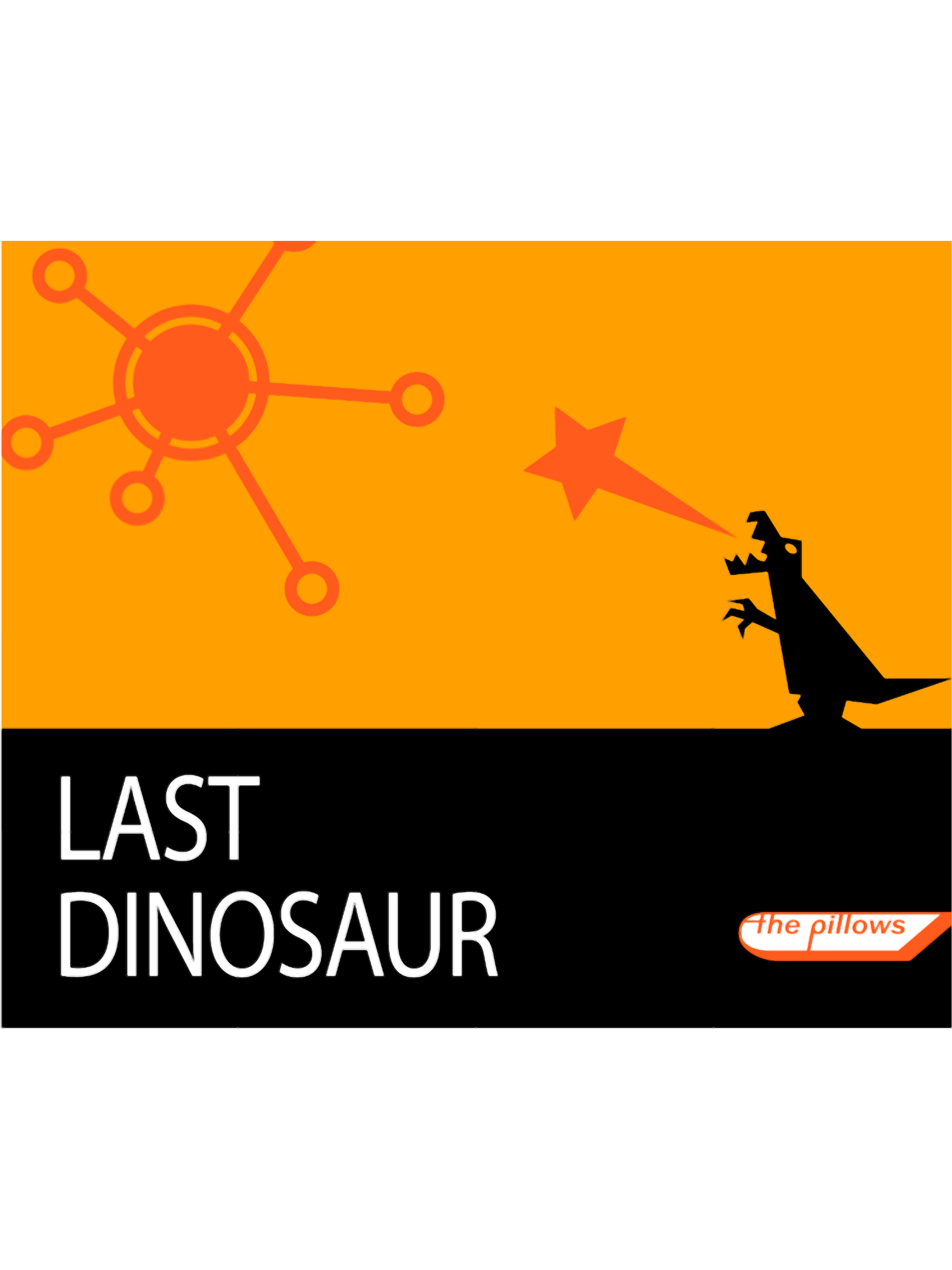Last Dinosaur FLCL the Pillows | Inspire Uplift
