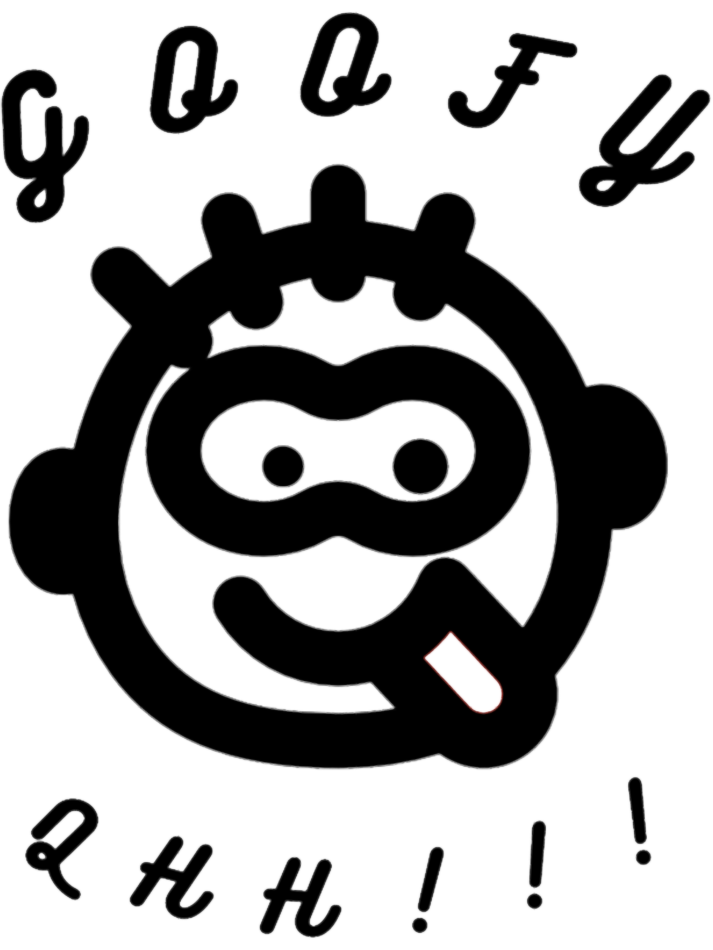 Goofy Ahh style | Inspire Uplift