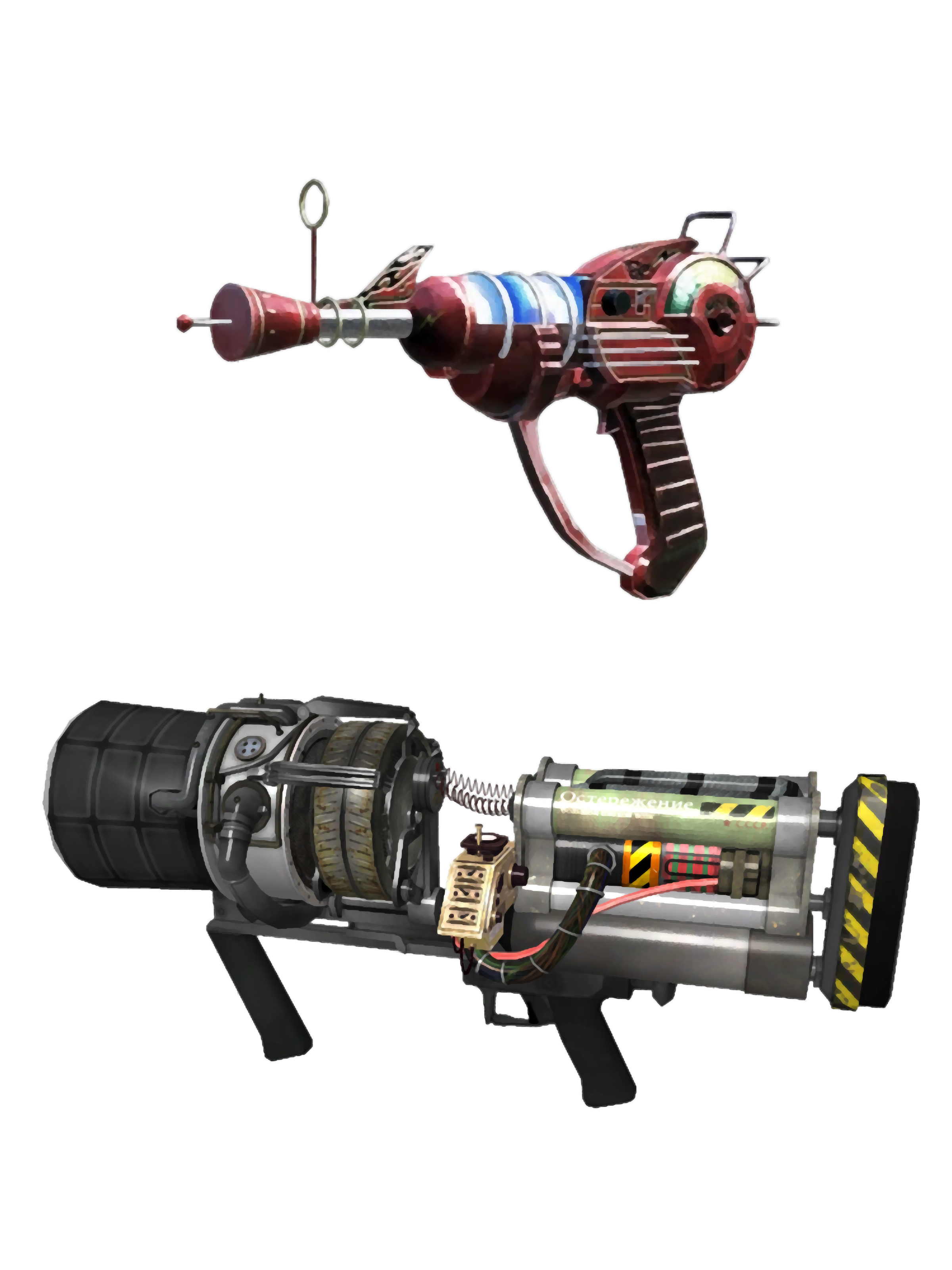 Zombies Raygun and Thundergun wonder weapon | Inspire Uplift