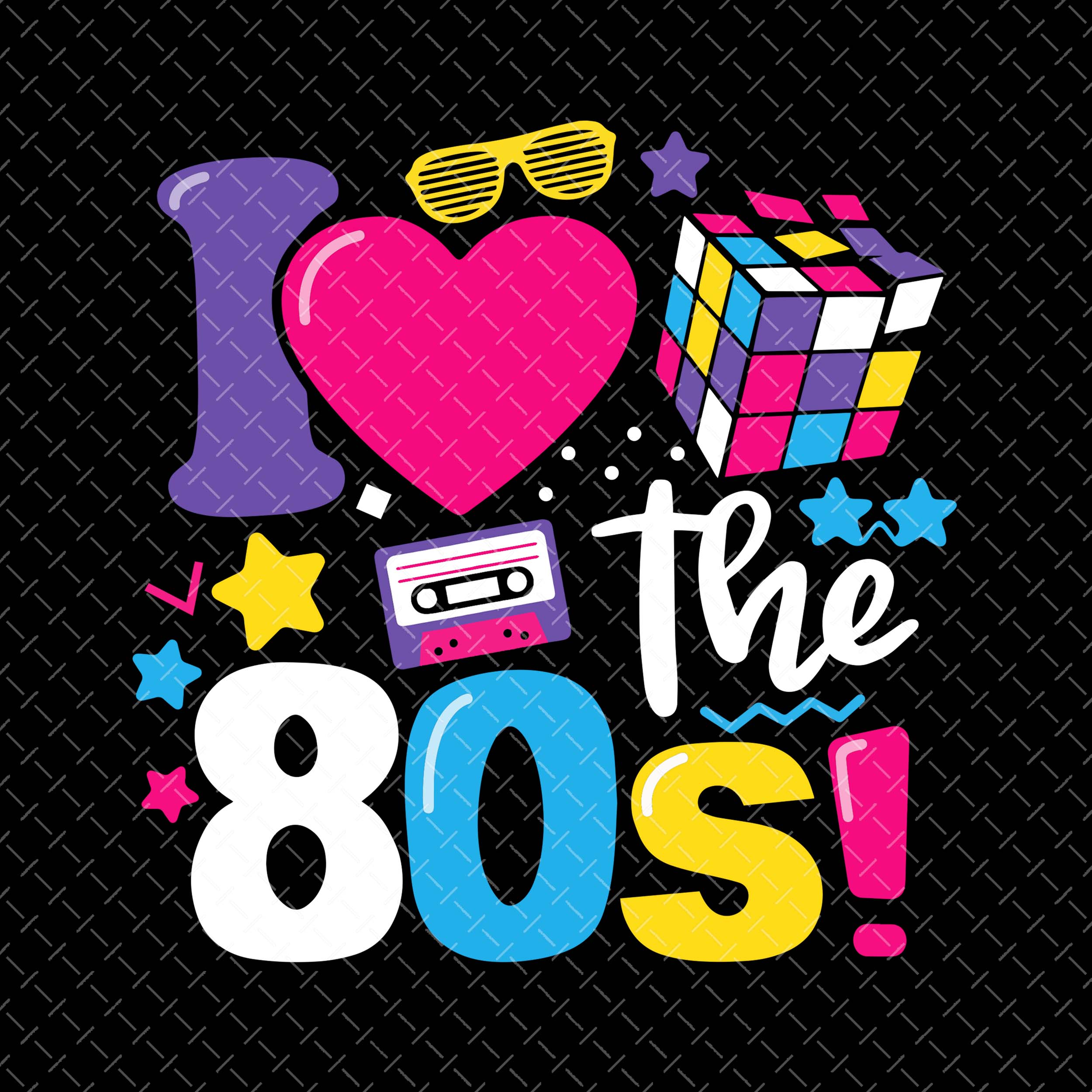 I Love The 80s svg, 80s Retro svg, 80s Party svg, Birthday 1 | Inspire ...