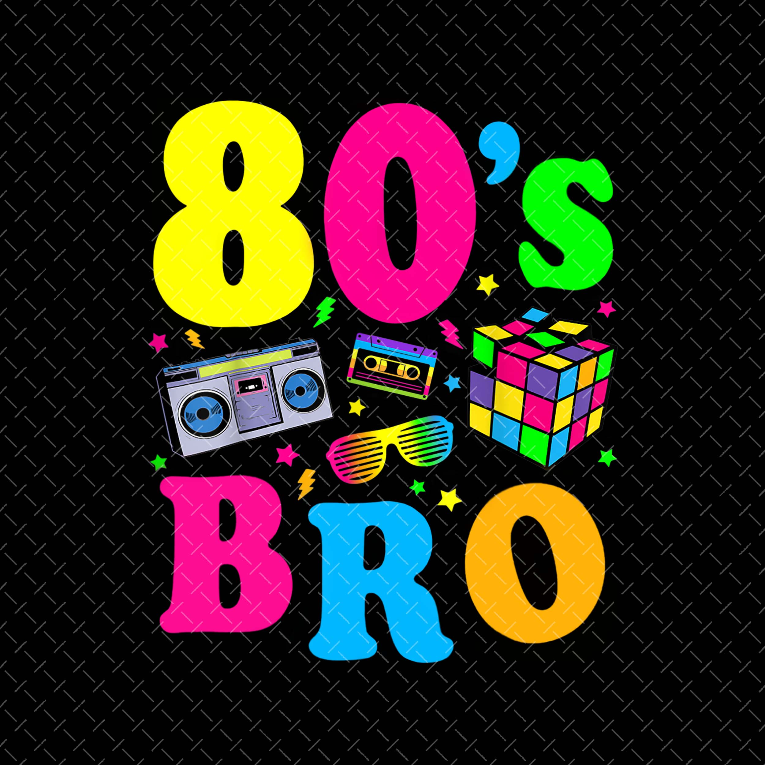 I Love The 80s png, 80s Retro png, 80s Party png, Birthday 1 | Inspire ...