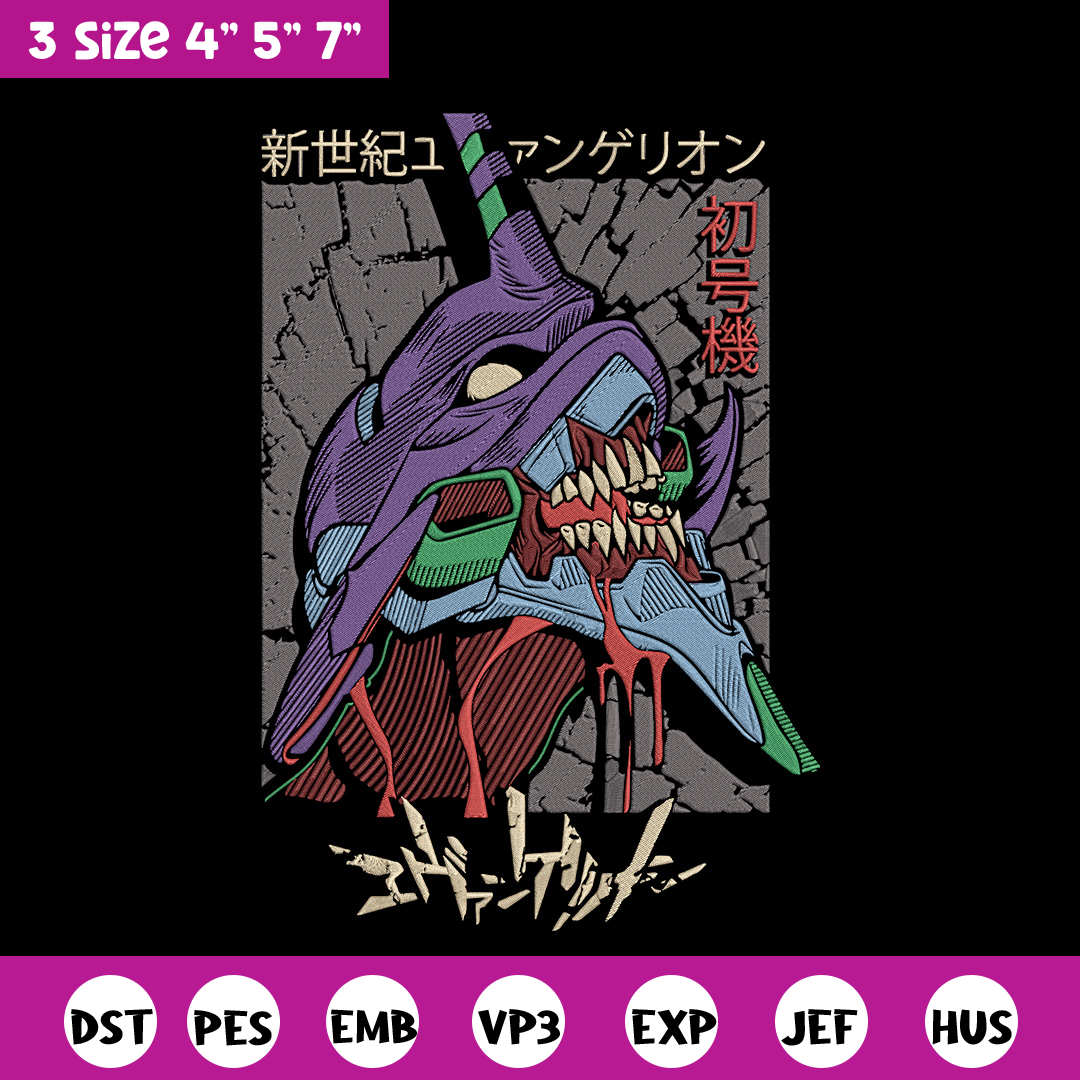 Eva 01 Embroidery Design, Evangelion Embroidery, Embroidery | Inspire ...