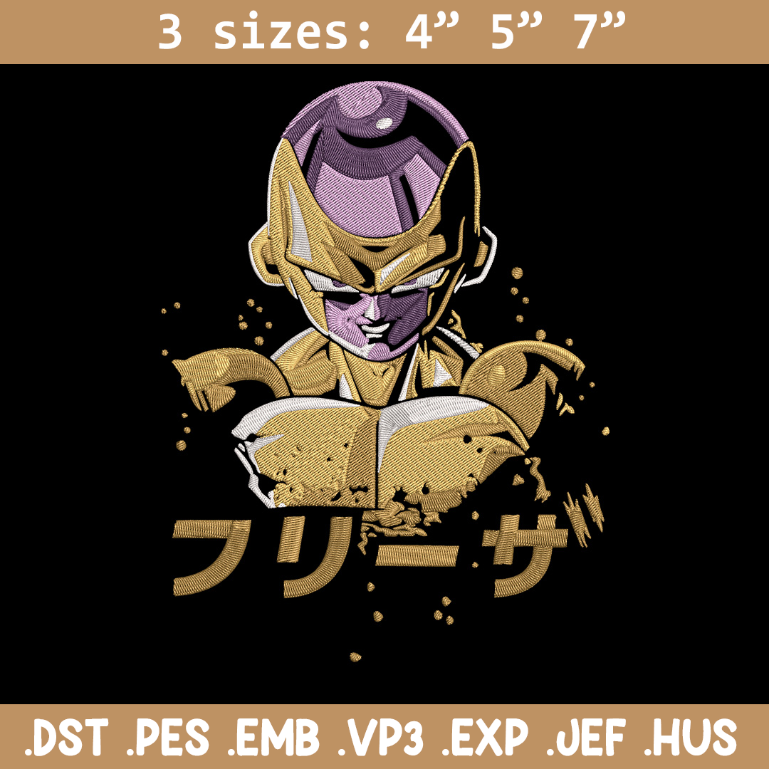 Golden Frieza Embroidery Design, Dragonball Embroidery, Embr | Inspire ...
