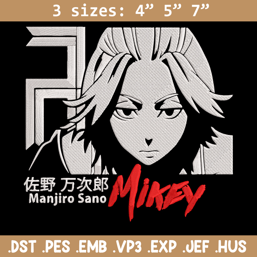 Mikey poster Embroidery Design, Tokyo revengers Embroidery, - Inspire ...
