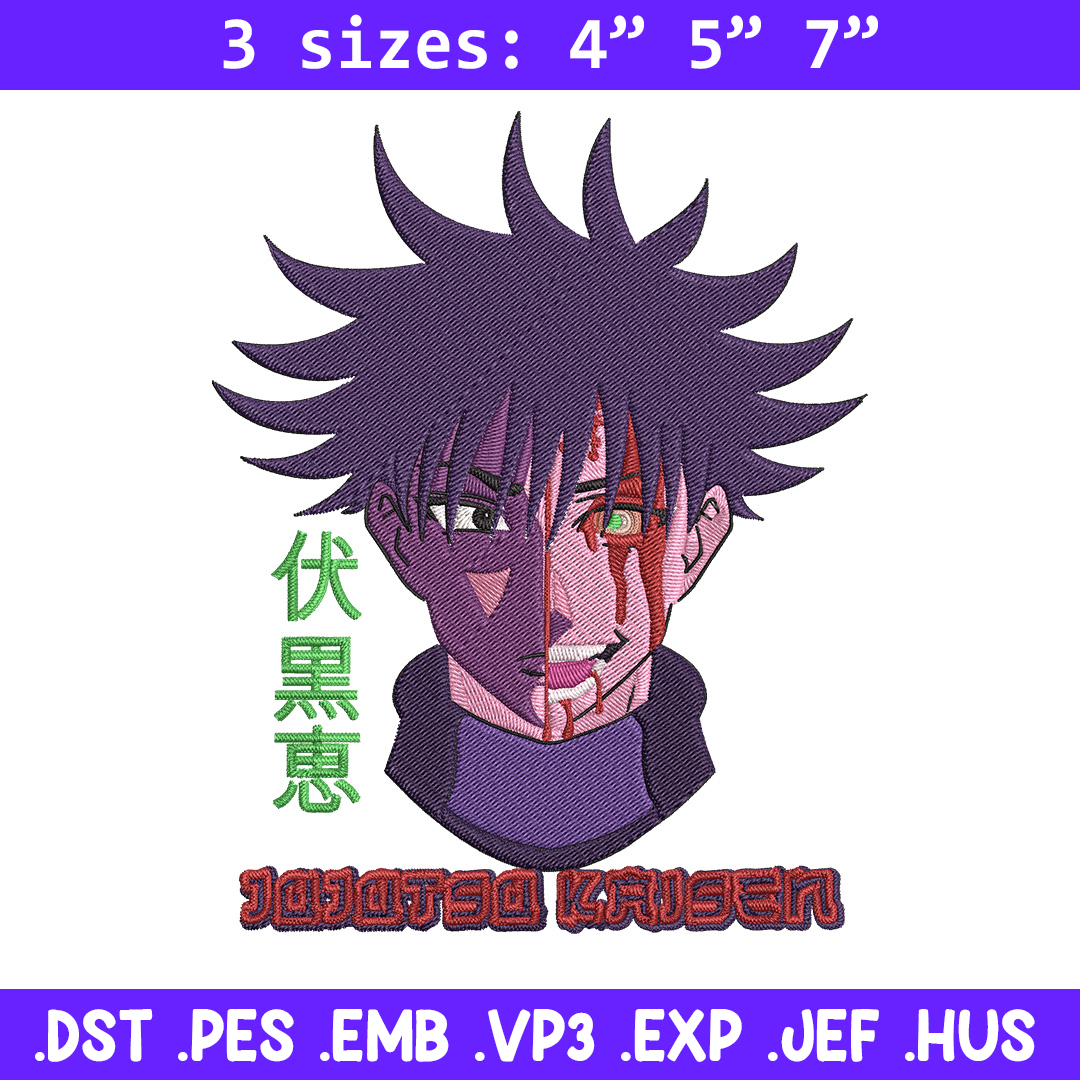Megumi face Embroidery Design, Jujutsu Embroidery, Embroider - Inspire ...