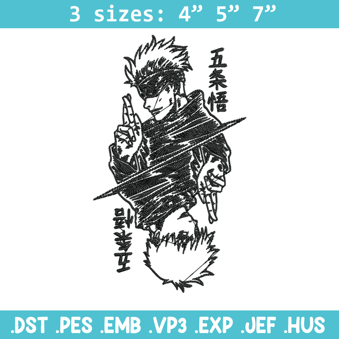 Gojo poster Embroidery Design,Jujutsu Embroidery, Embroidery - Inspire ...