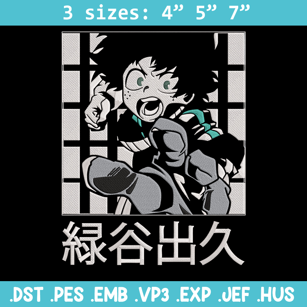 Deku poster Embroidery Design, Mha Embroidery, Embroidery Fi - Inspire ...