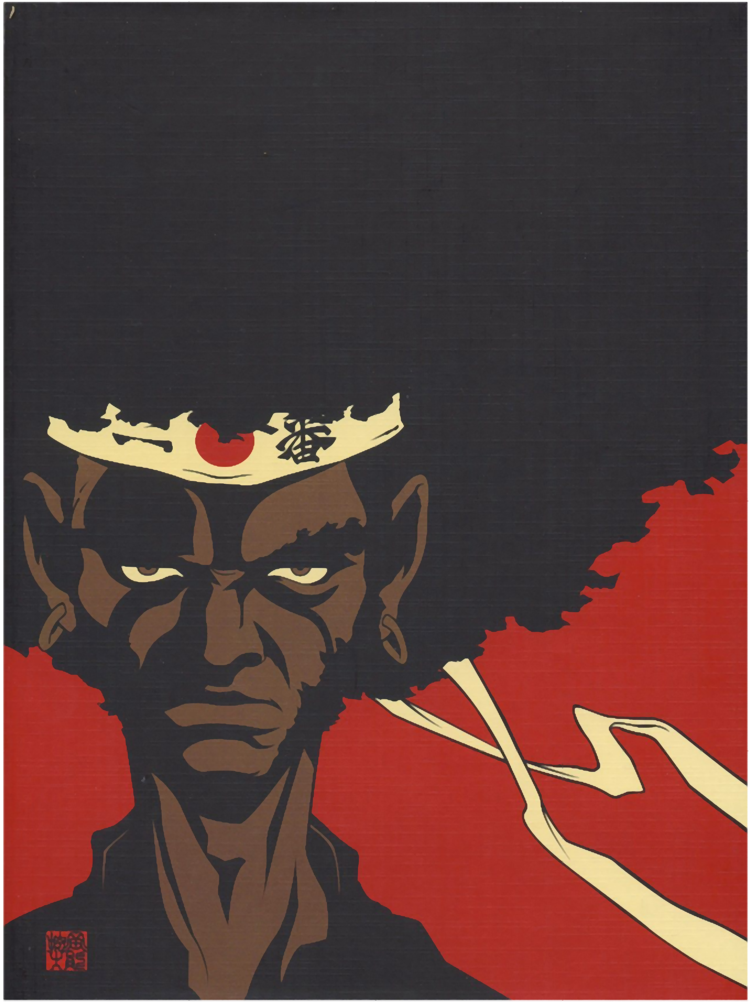 Afro Samurai Japanese Style | Inspire Uplift