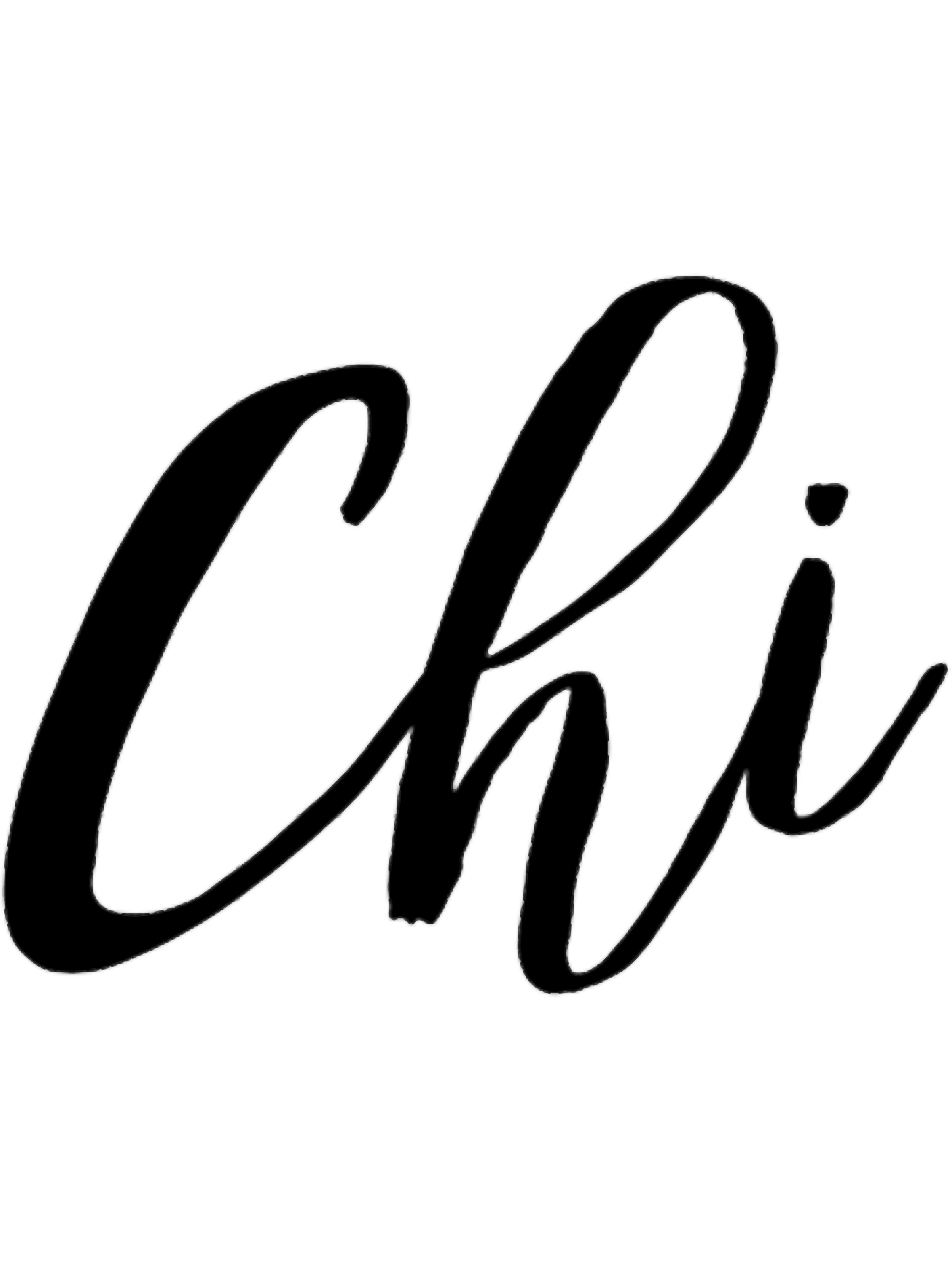 ChiCursive Black Greek Letter - Inspire Uplift