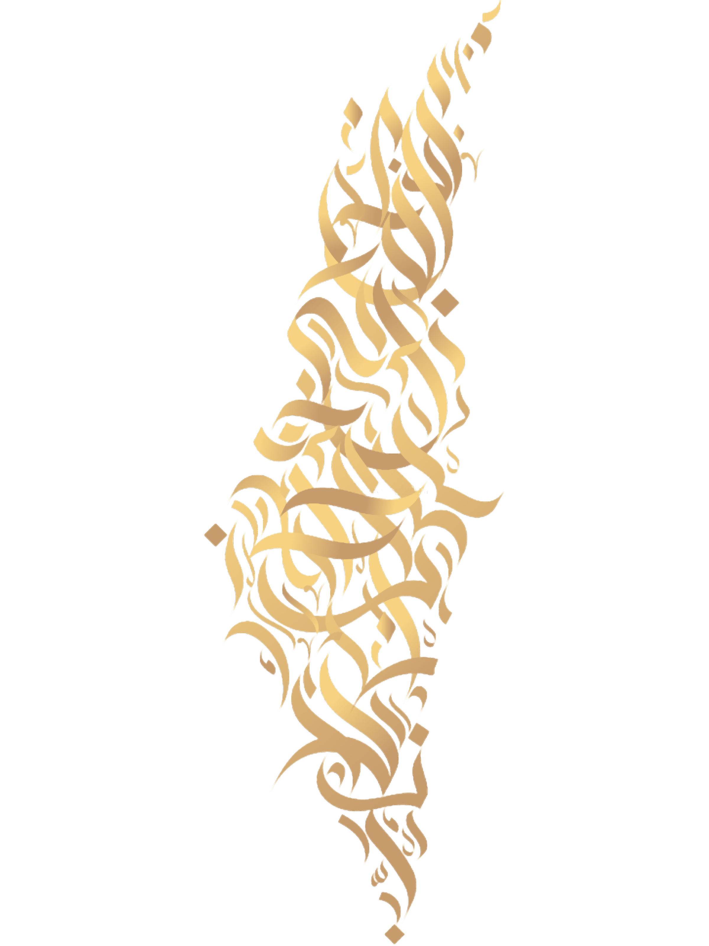 Palestine map Arabic calligraphy lettes - Inspire Uplift