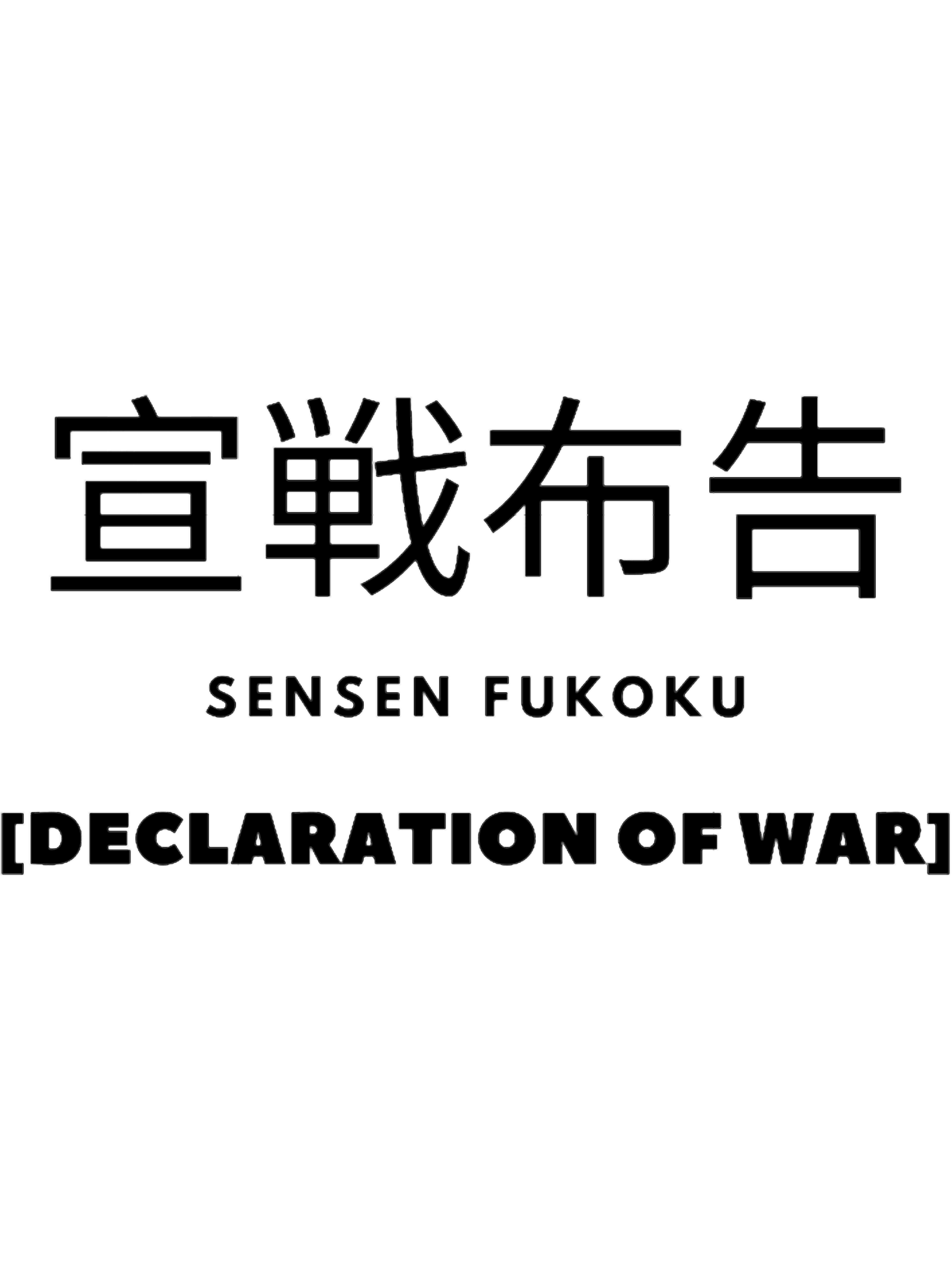 declaration of svg - Inspire Uplift