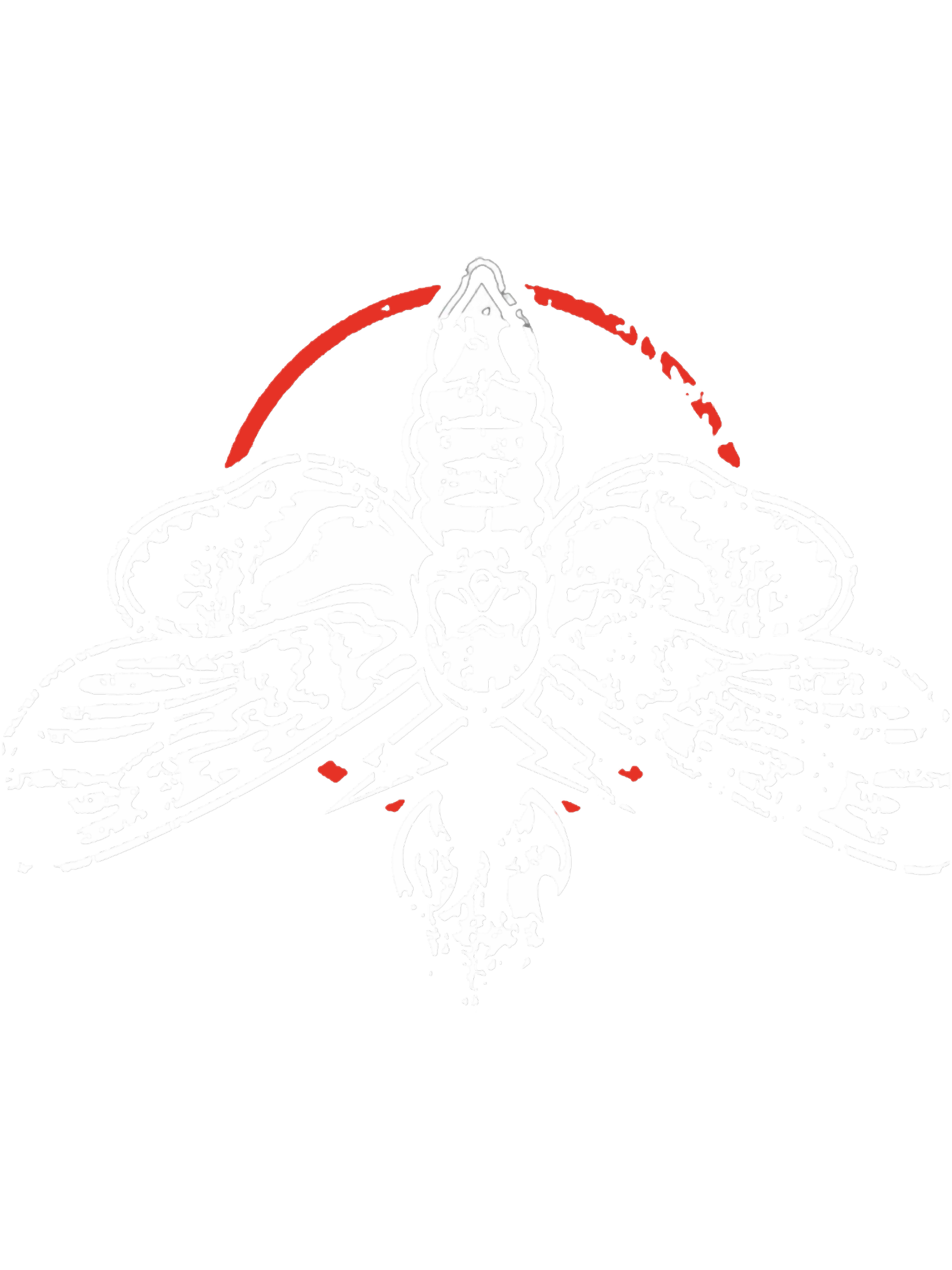 Bray Wyatt Wrestling Logo | Inspire Uplift