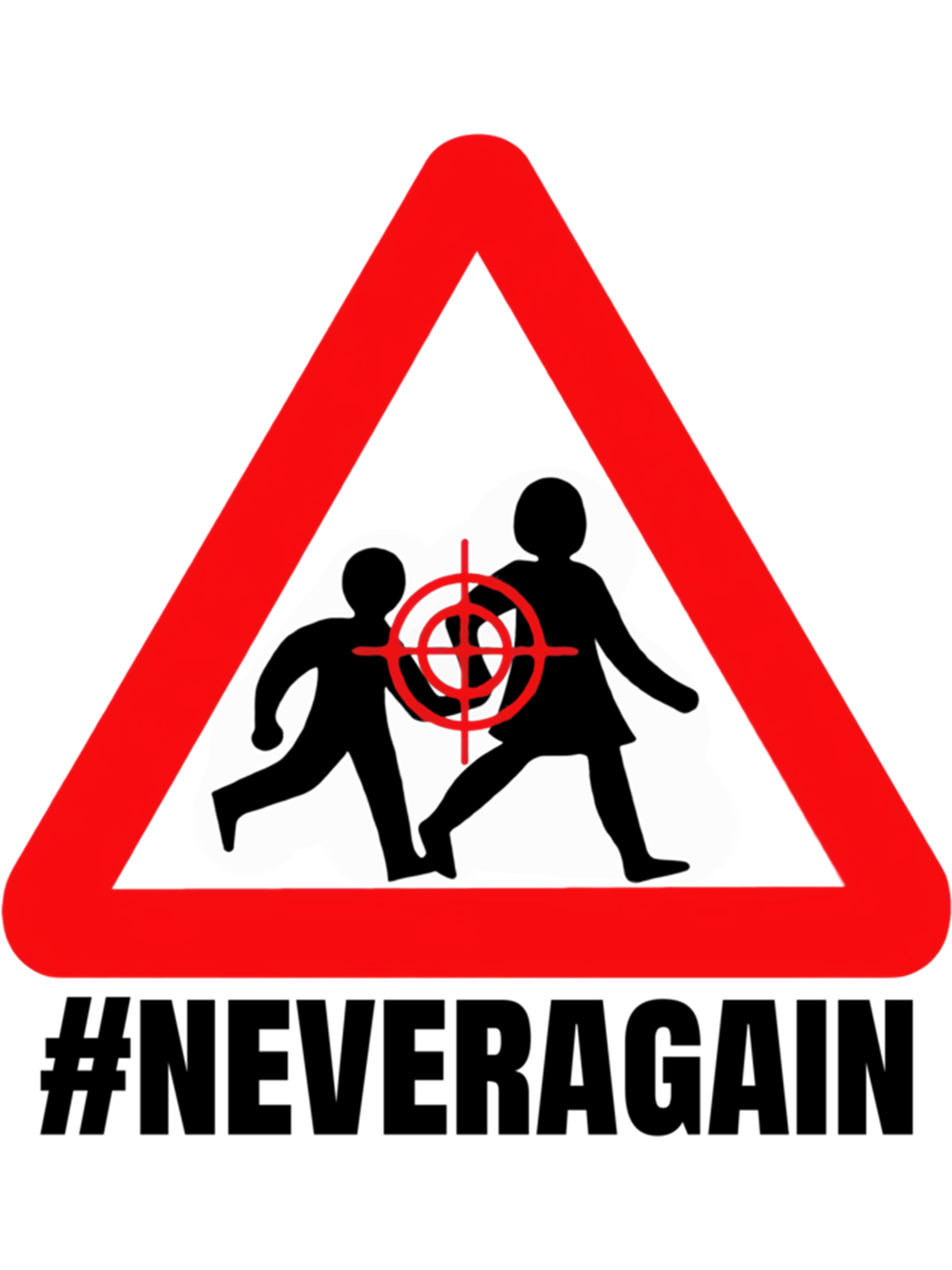 Never Again Protect Children Not Guns | Inspire Uplift