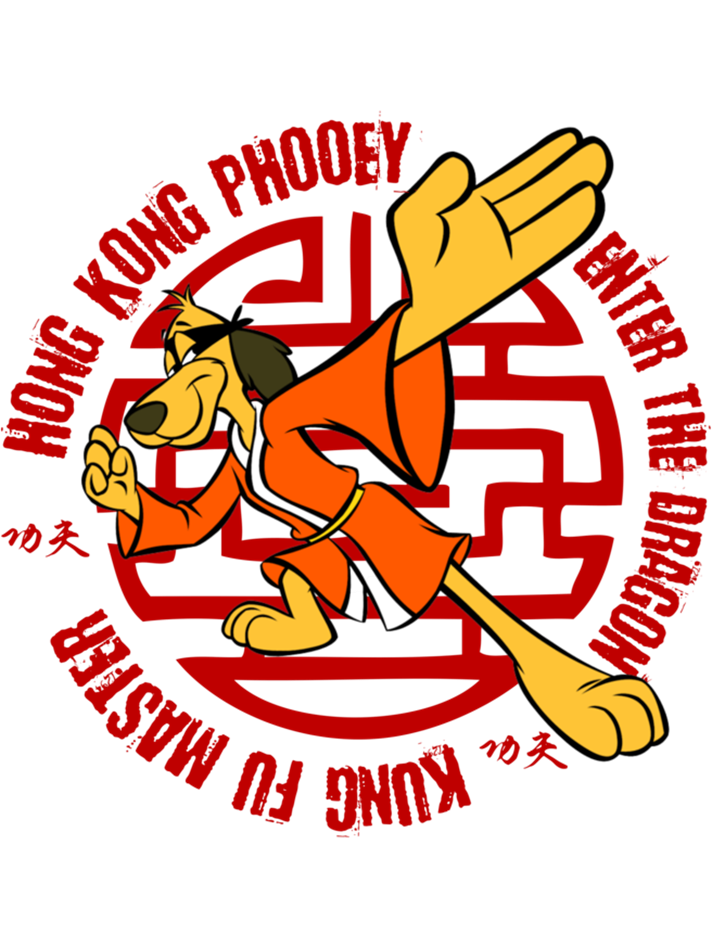 Kung Fu Master Hong Kong Phooey enter the Dragon martial art | Inspire ...