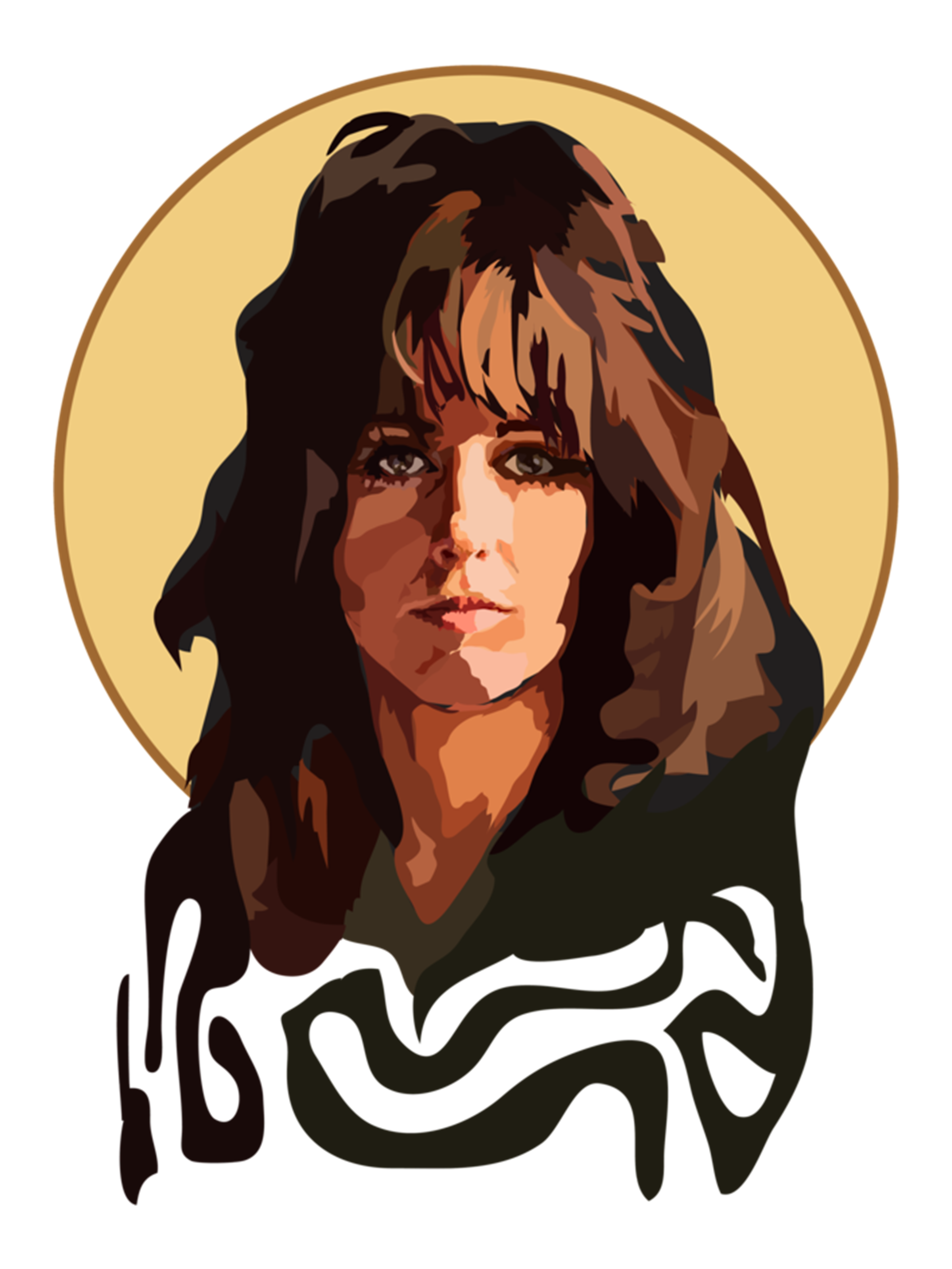 Grace Slick - Inspire Uplift