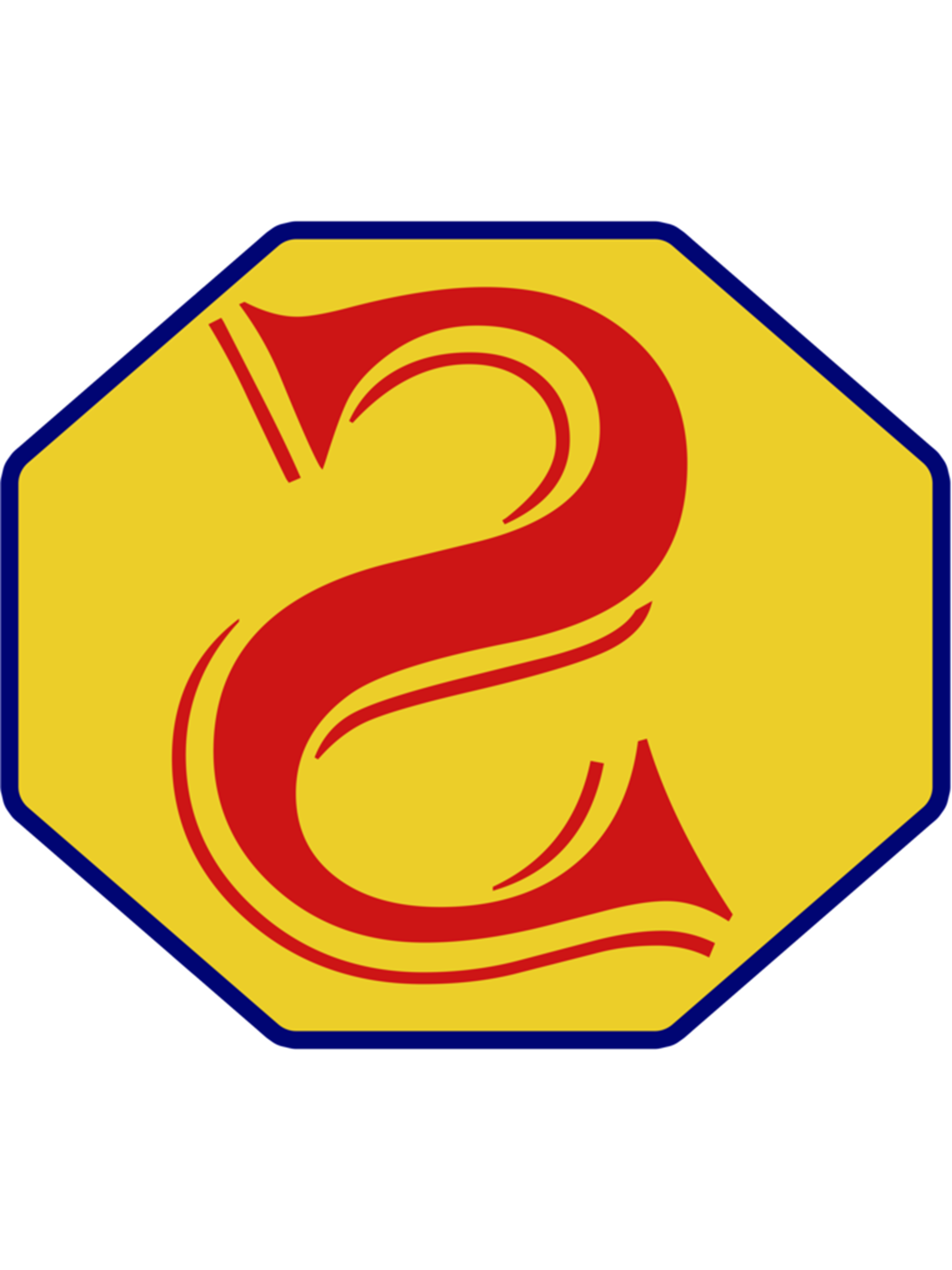 Backwards letter - Letter S Active | Inspire Uplift