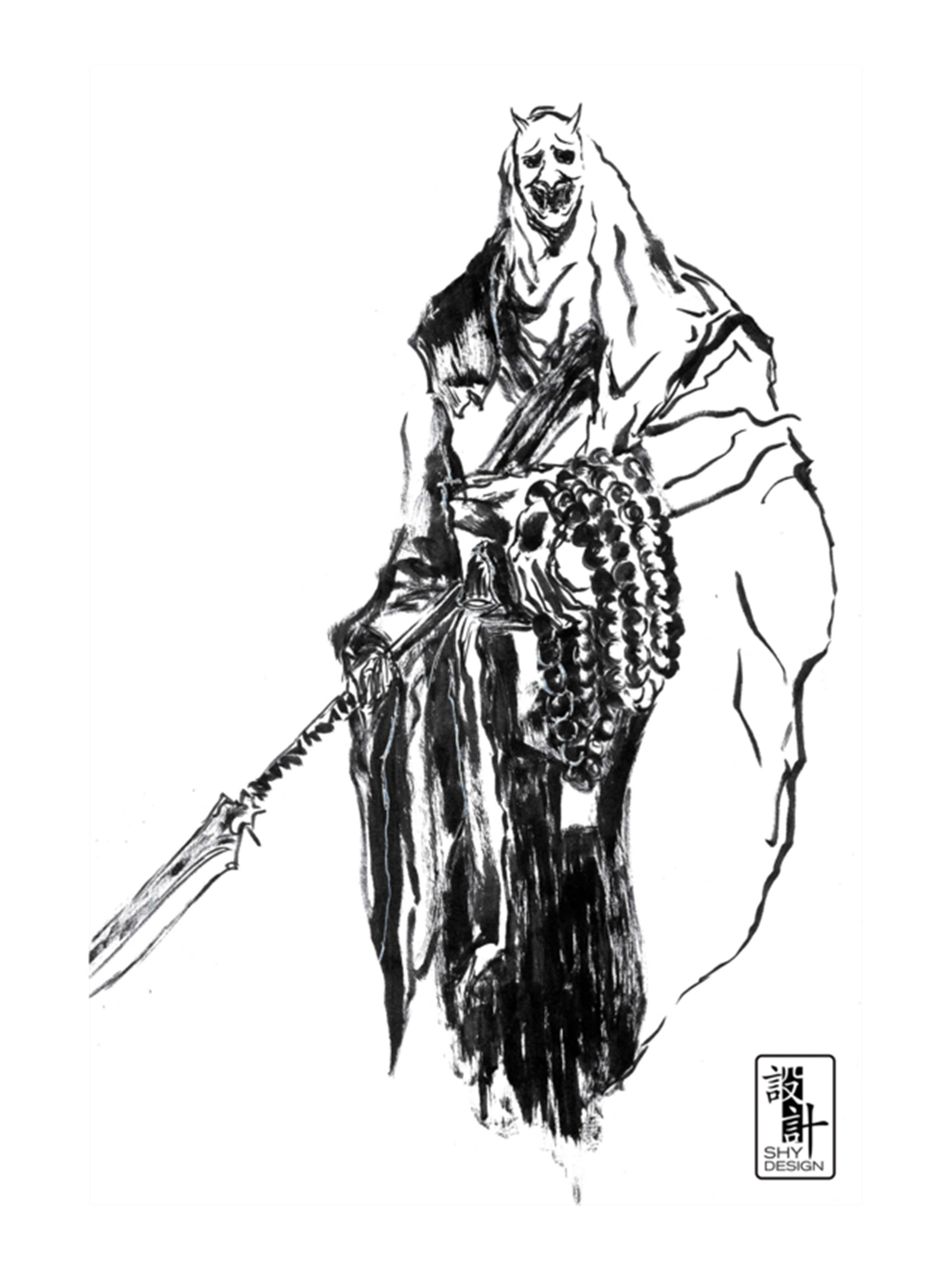 Sekiro - Corrupted Monk - Inspire Uplift