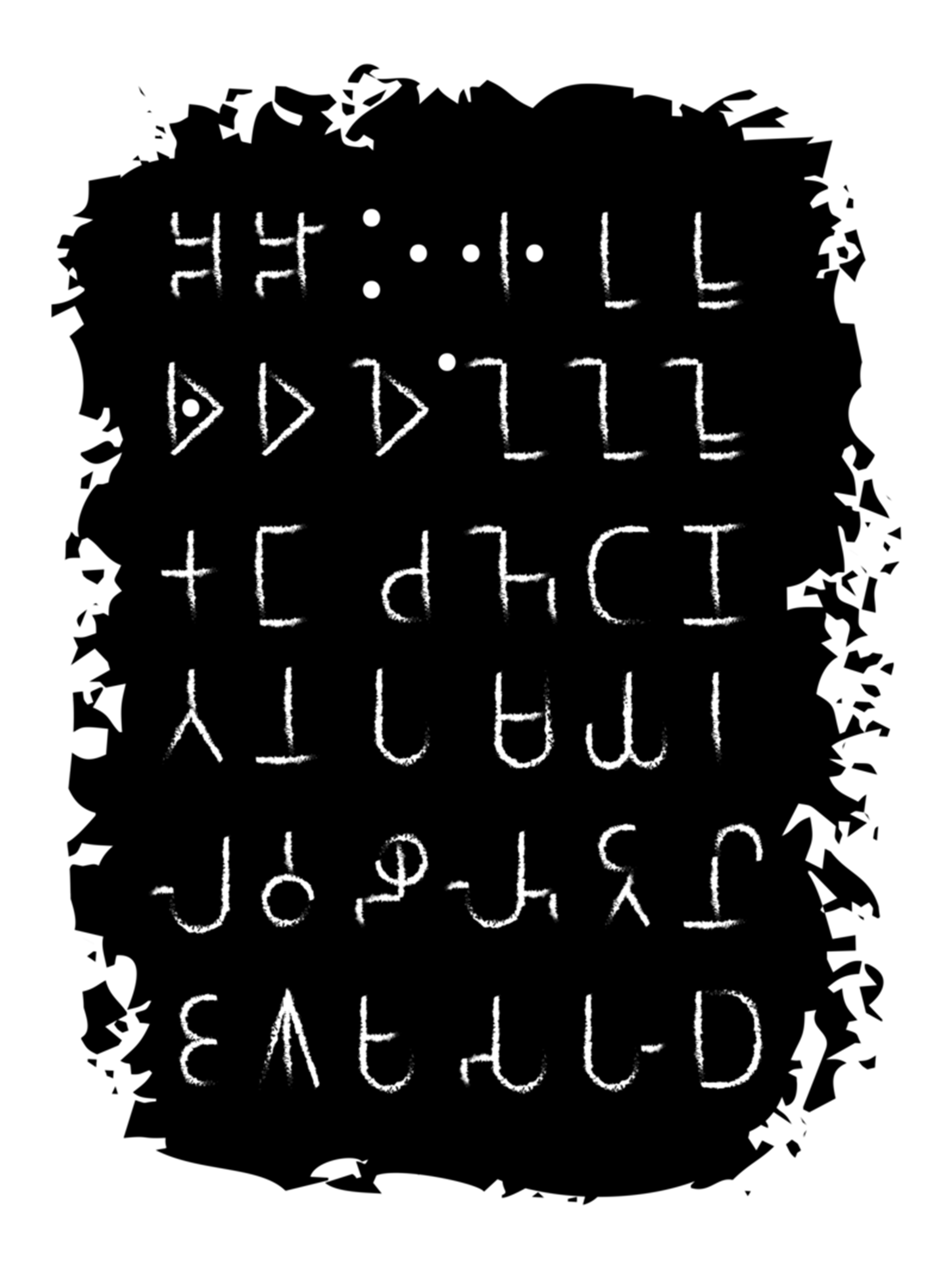 Tamili Tamil Old ancient Script Design | Inspire Uplift