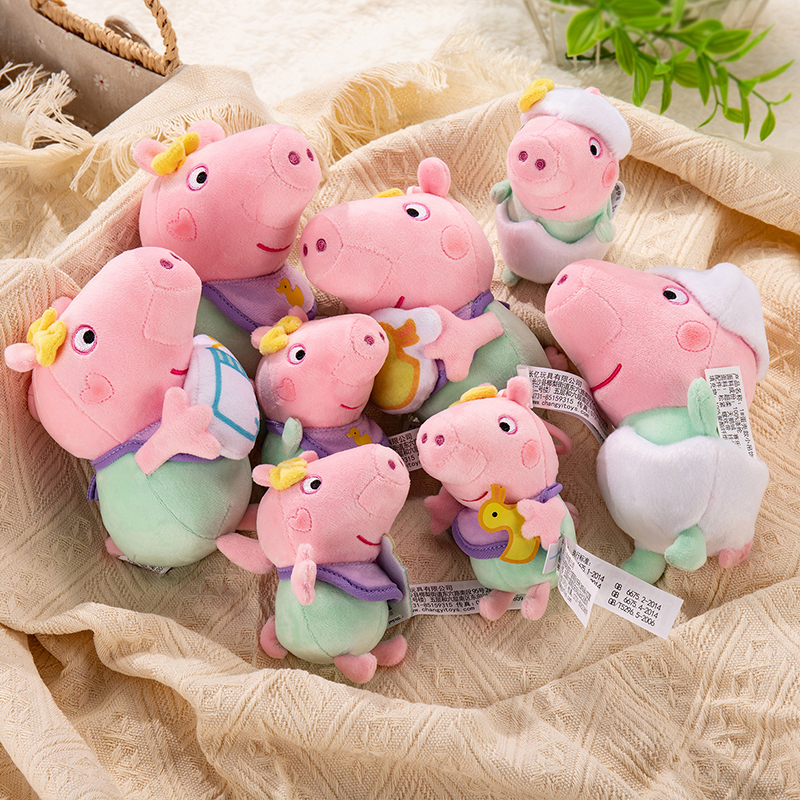 Peppa Pig Evy Dinosaur Teddy Bear Plush Toy For Kids | Inspire Uplift