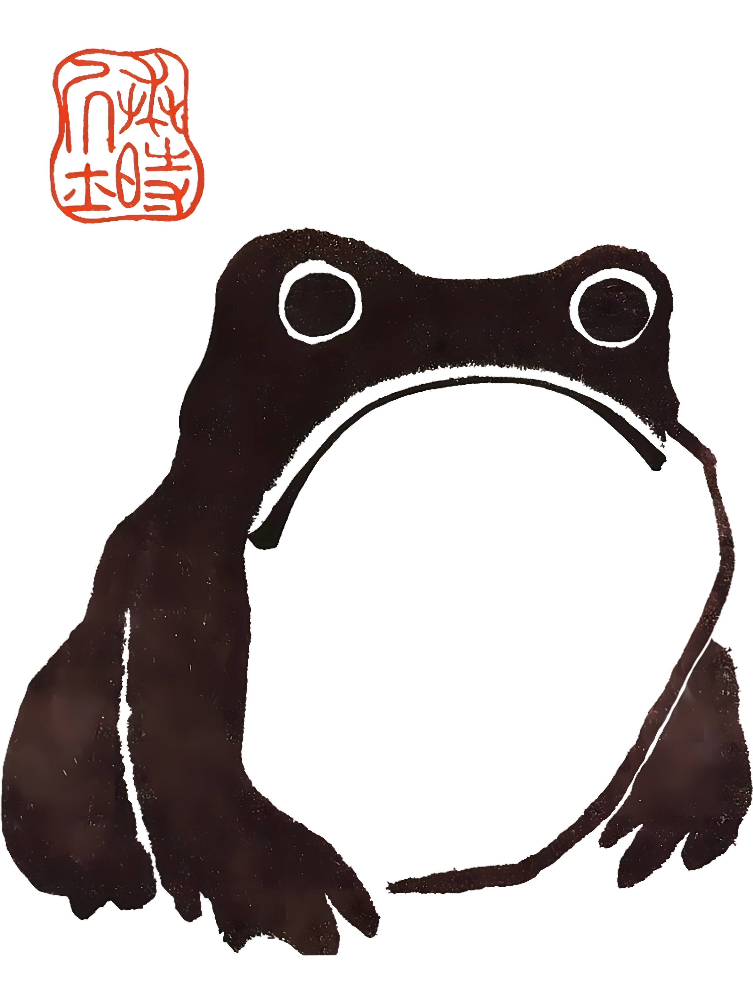 Cottagecore Frog Goblincore Japanese Art Matsumoto Hoji 32,P | Inspire ...