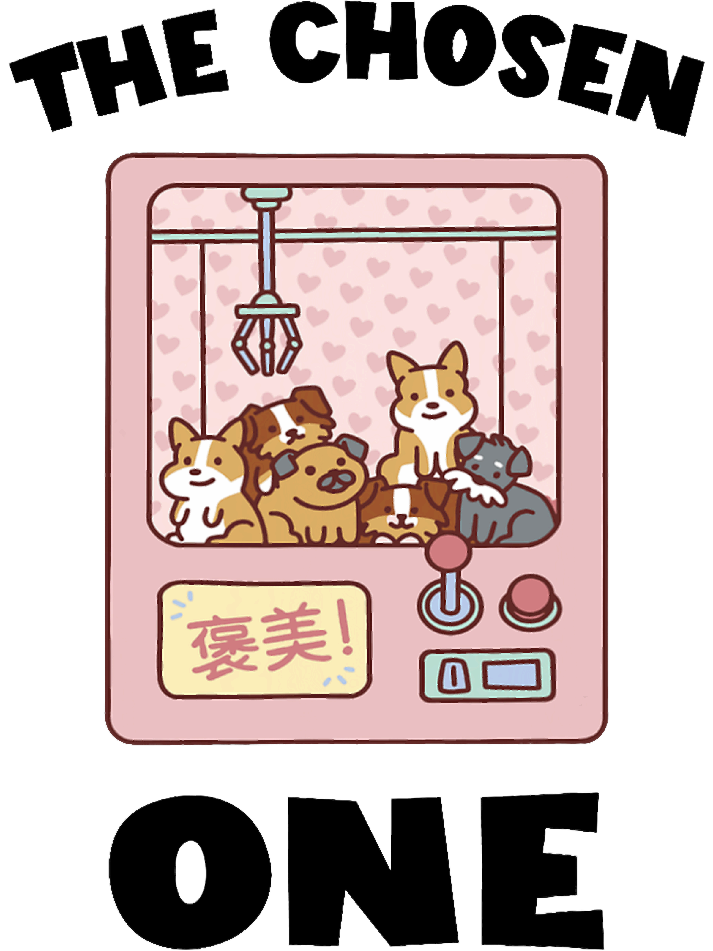 Crane Machine The Chosen One Skill Crane Lover Claw Machine, | Inspire ...