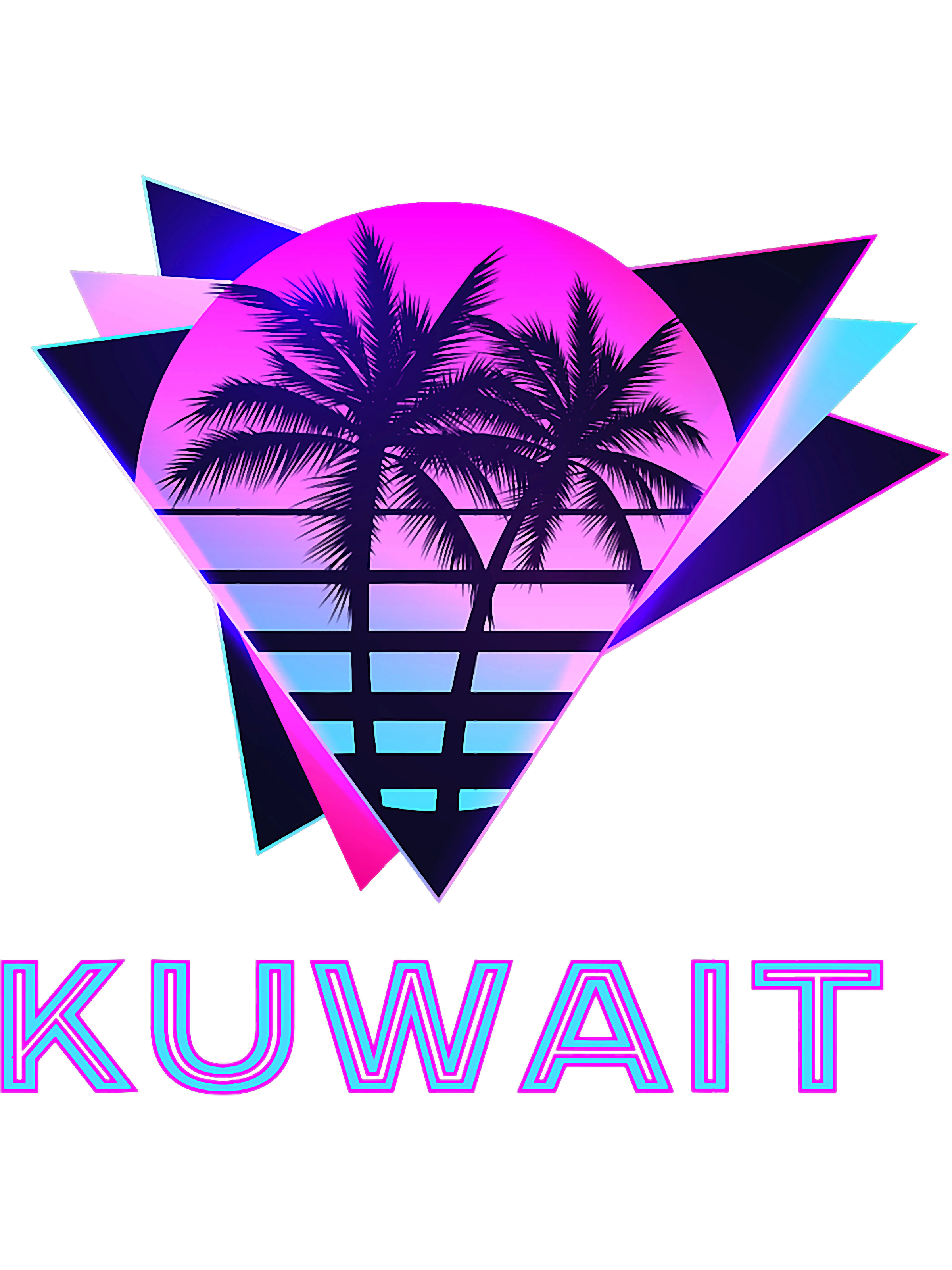 Kuwait 80s Palm Tree Retro Deployment Souvenir, Png, Png For | Inspire ...