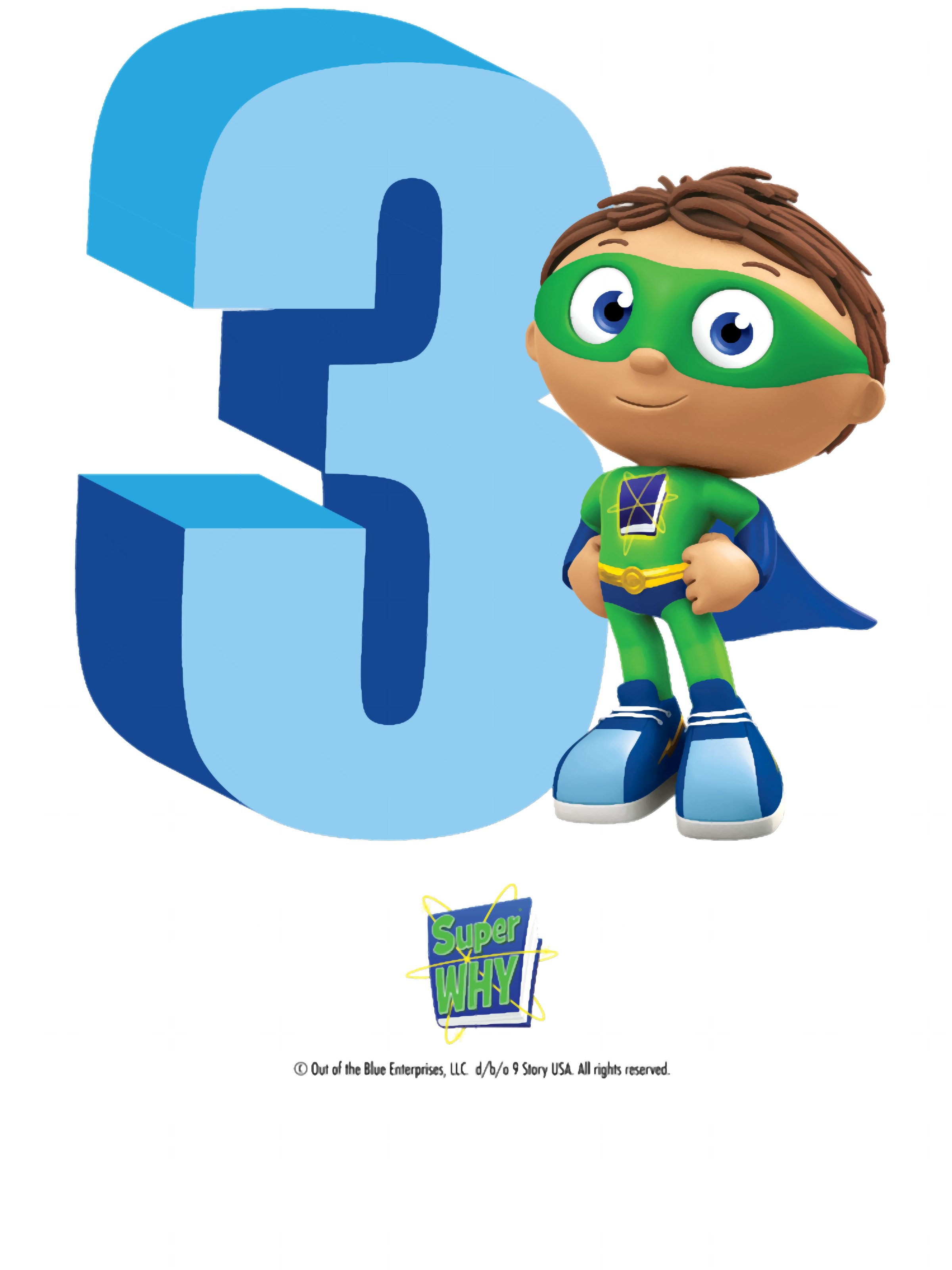 Super Why number 3 Relaxed Fit | Inspire Uplift