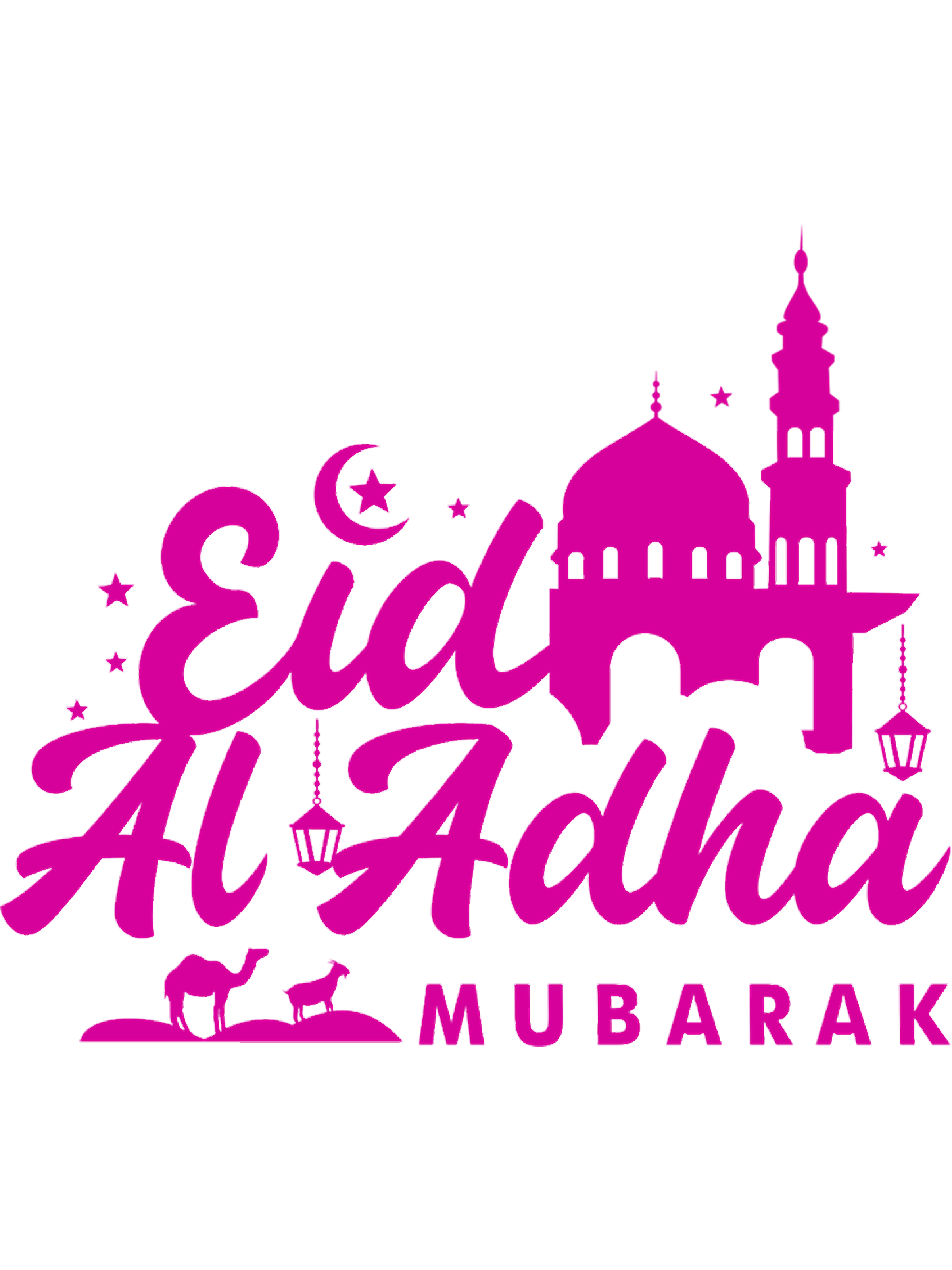 Bakra Eid, bakra eid, eid mubarak, eid, mubarak, bakra eid m | Inspire ...