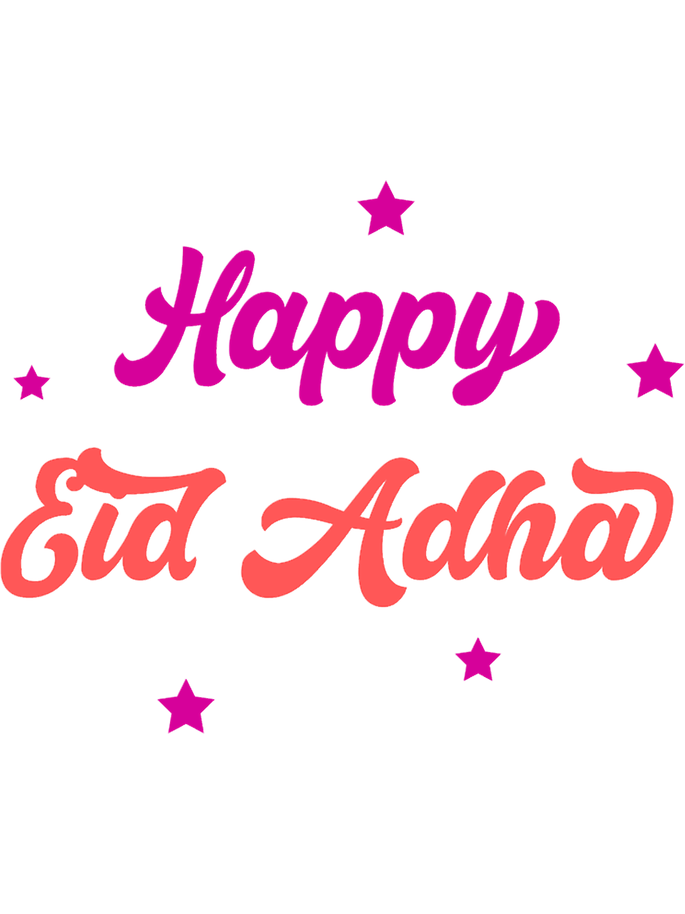 Bakra Eid, bakra eid, eid mubarak, eid, mubarak, bakra eid m | Inspire ...