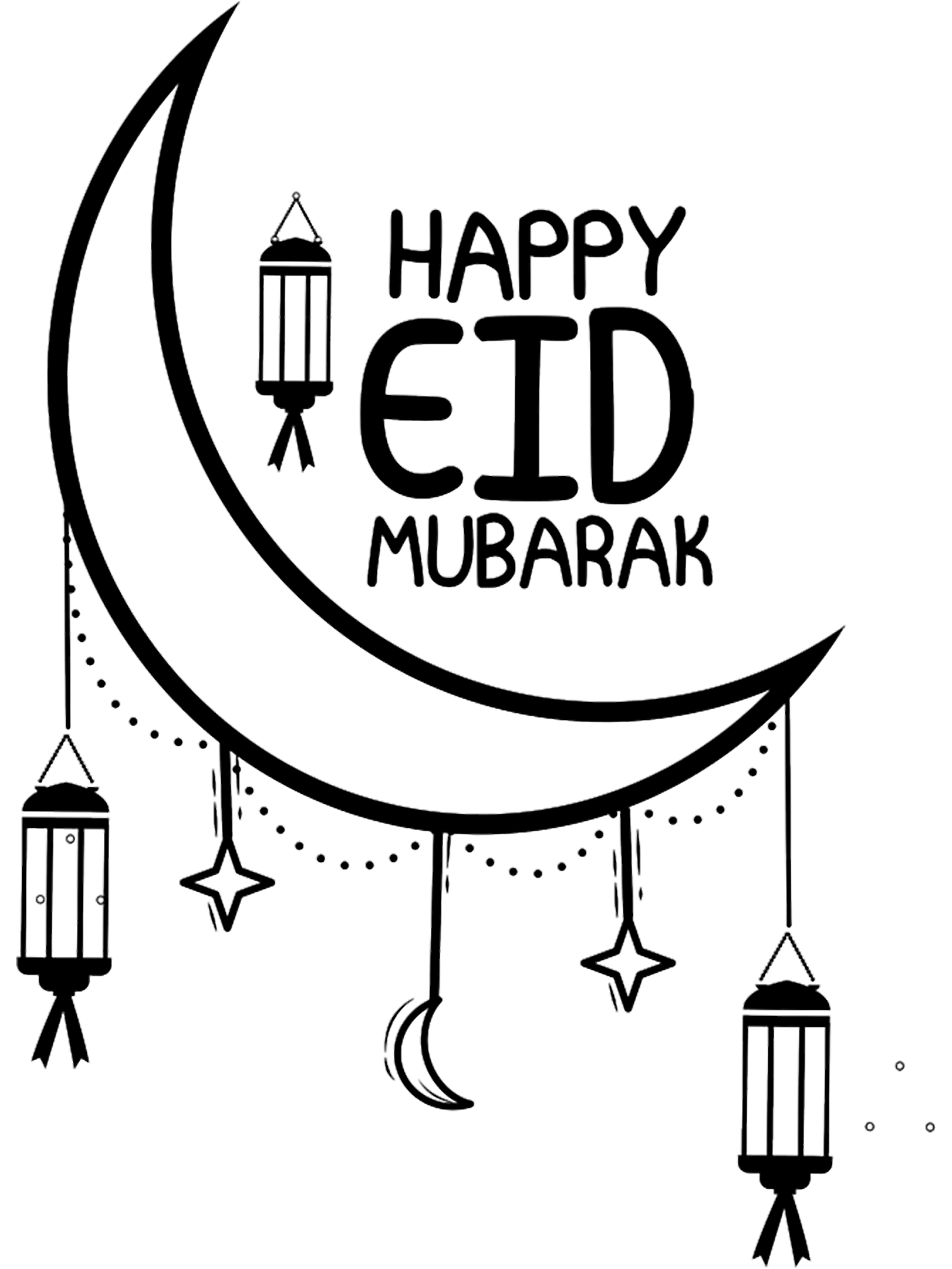 Bakra Eid, bakra eid, eid mubarak, eid, mubarak, bakra eid m | Inspire ...