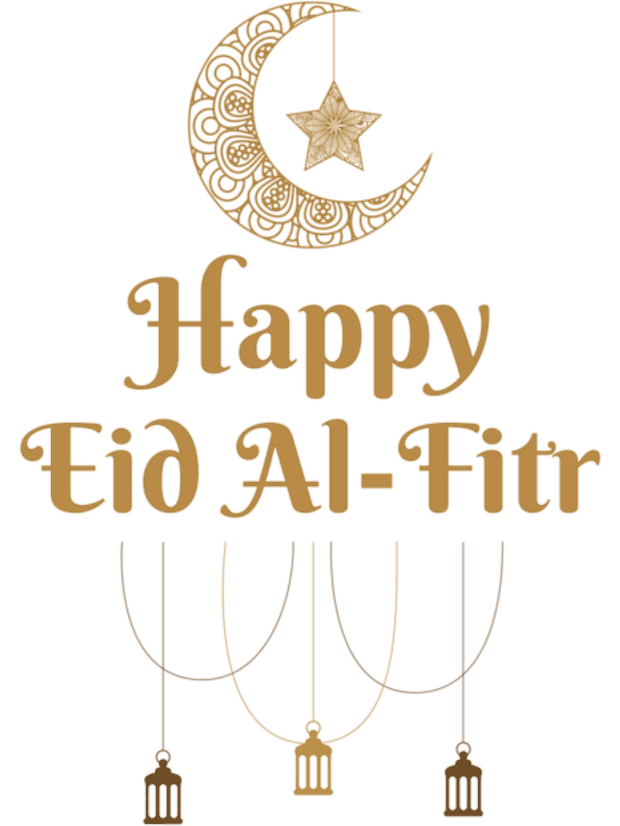 Eid mubarak | Inspire Uplift