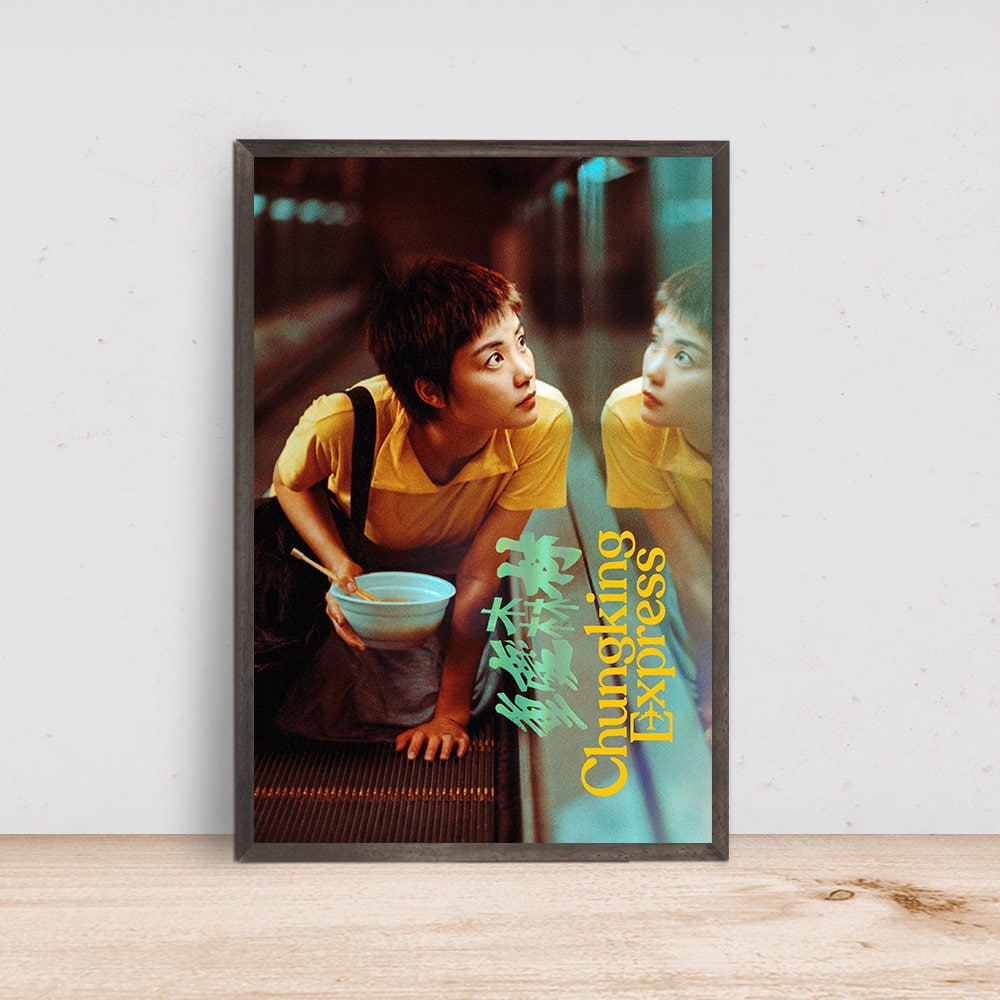 Chungking Express Movie Poster Chungking Express Movie Poster | Wong