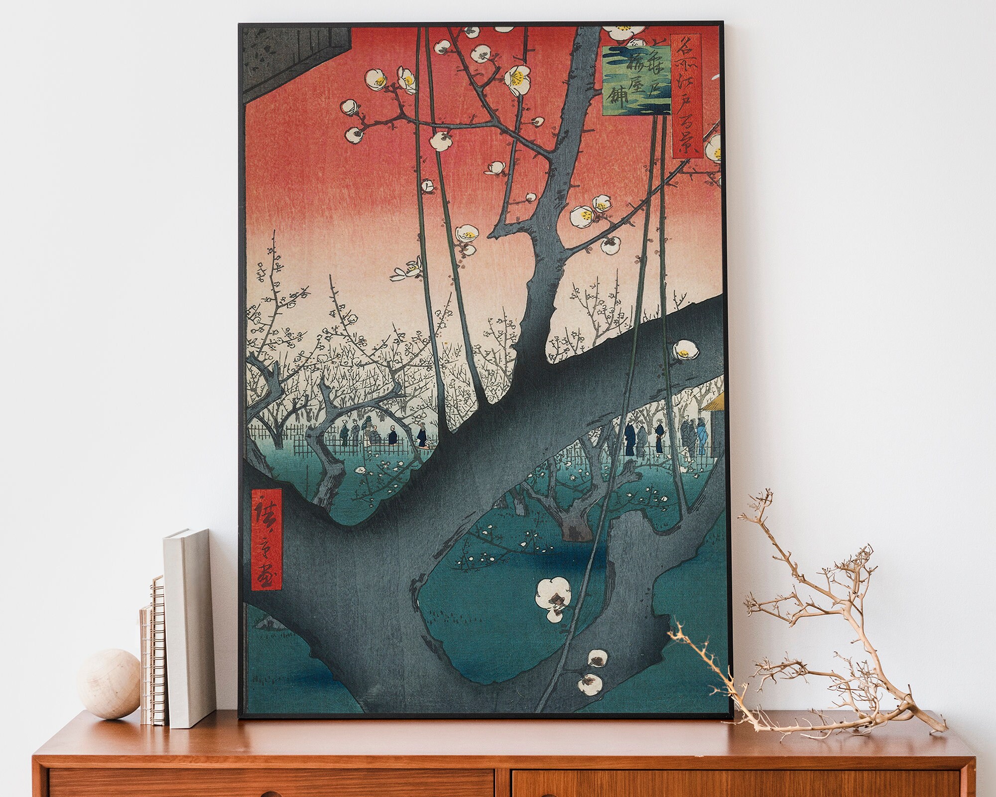 Japanese Tree Art, Mid Century Modern, Utagawa Hiroshige Woo | Inspire ...