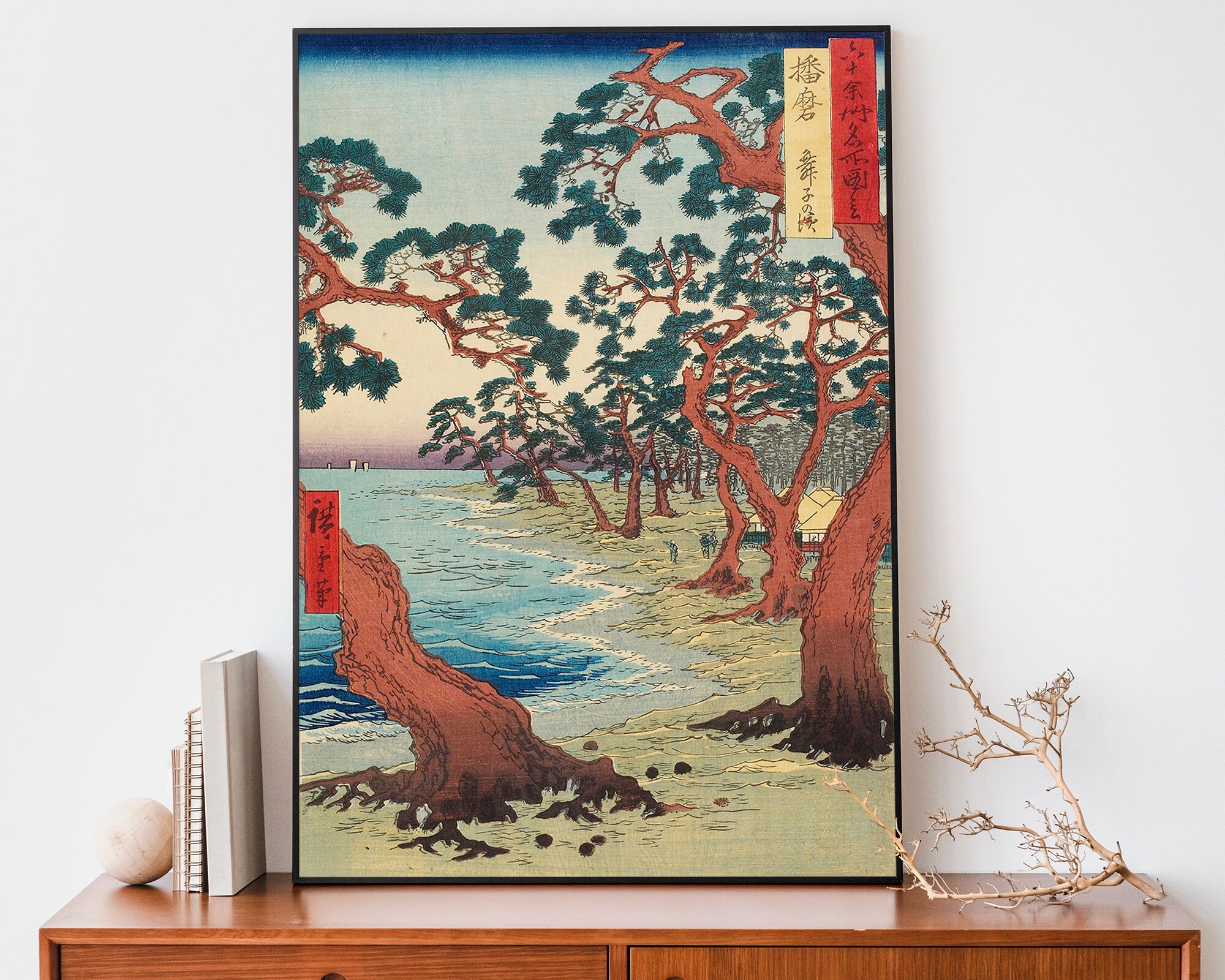 Vintage Japanese Poster, Utagawa Hiroshige Woodblock Print f | Inspire ...