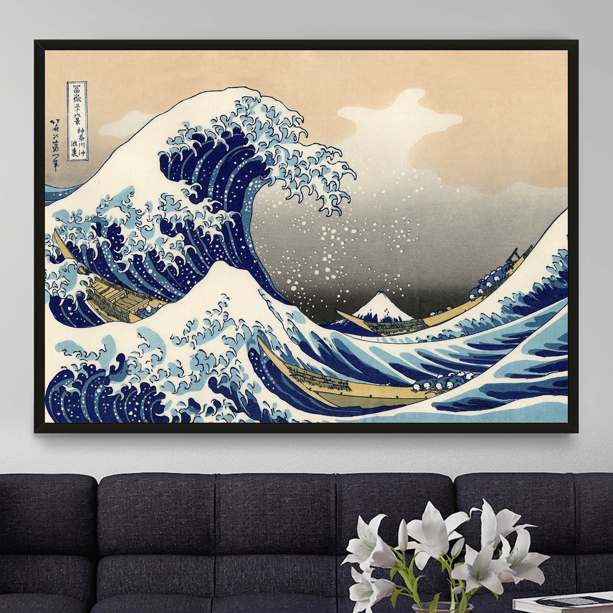The Great Wave Vintage Japanese Art Print, Katsushika Hokusa | Inspire ...