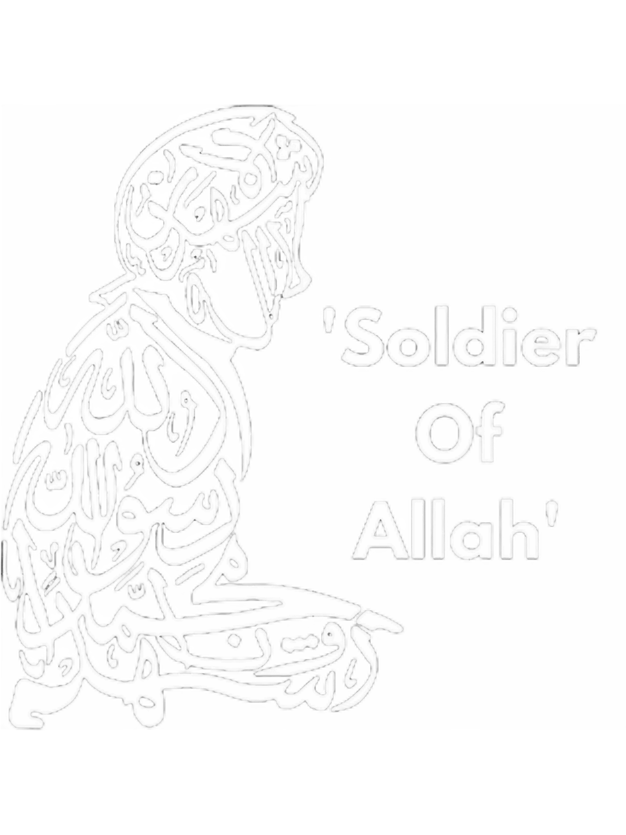 Soldier Of Allah Islamic Muslim Praying Religion Believer, P | Inspire ...