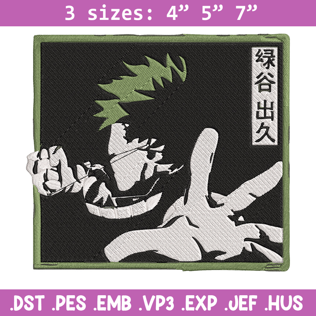 Midoriya Izuku box Embroidery Design, Mha Embroidery, Embroi - Inspire ...
