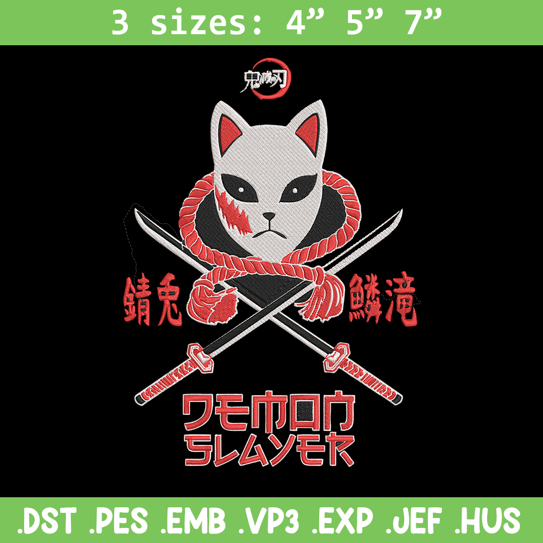 Sabito mask Embroidery Design, Demon slayer Embroidery, Embr | Inspire ...