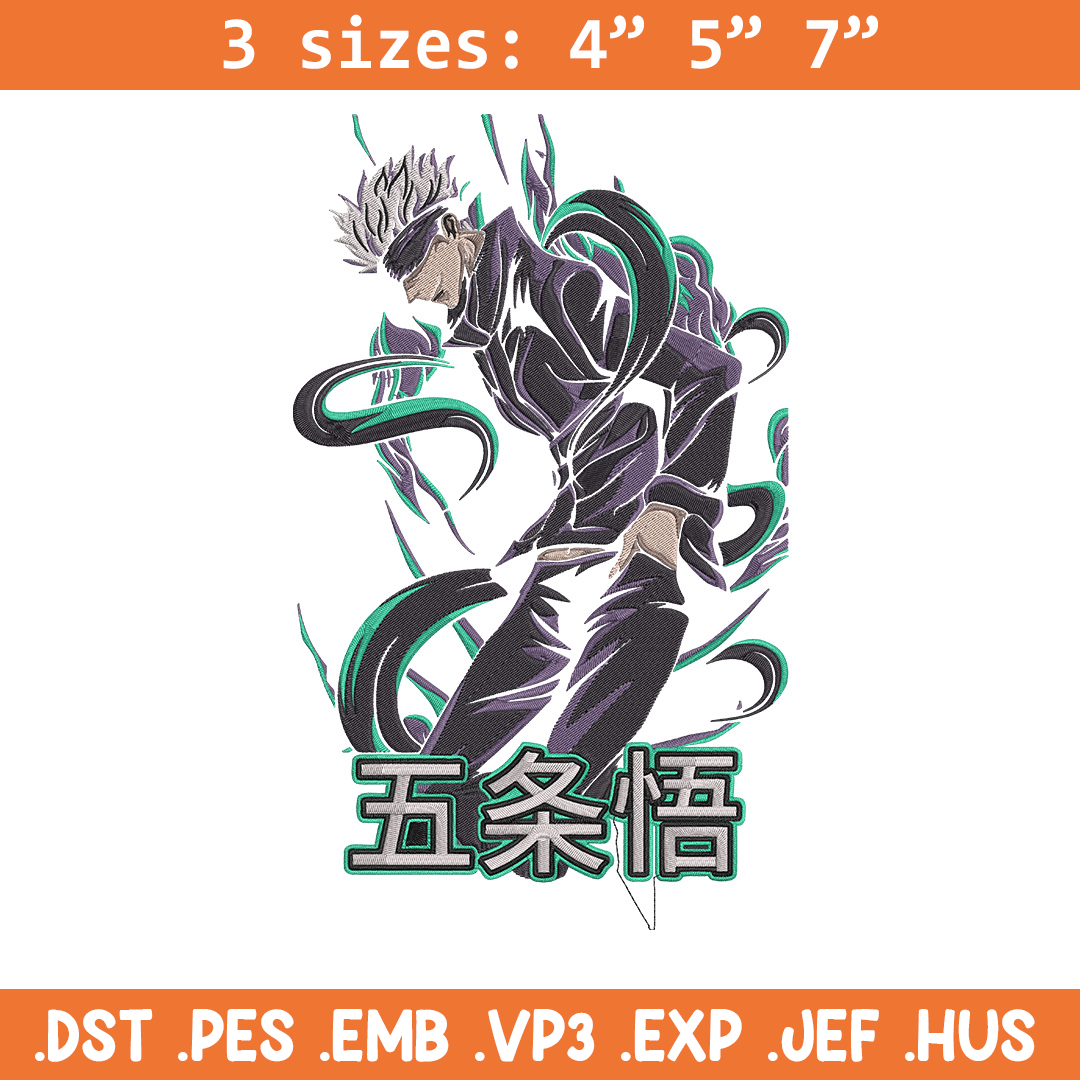 Gojo satoru Embroidery Design, Jujutsu Embroidery,Embroidery | Inspire ...