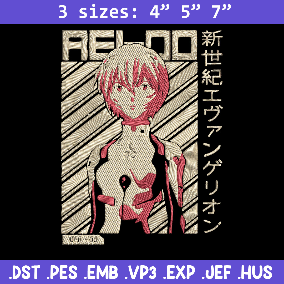 Rei Ayanami Embroidery Design, Evangelion Embroidery, Embroi | Inspire ...